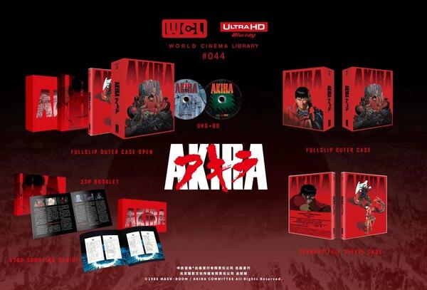 (해외) WCL 독점#44 "아키라" 4K.2D - DVDPrime