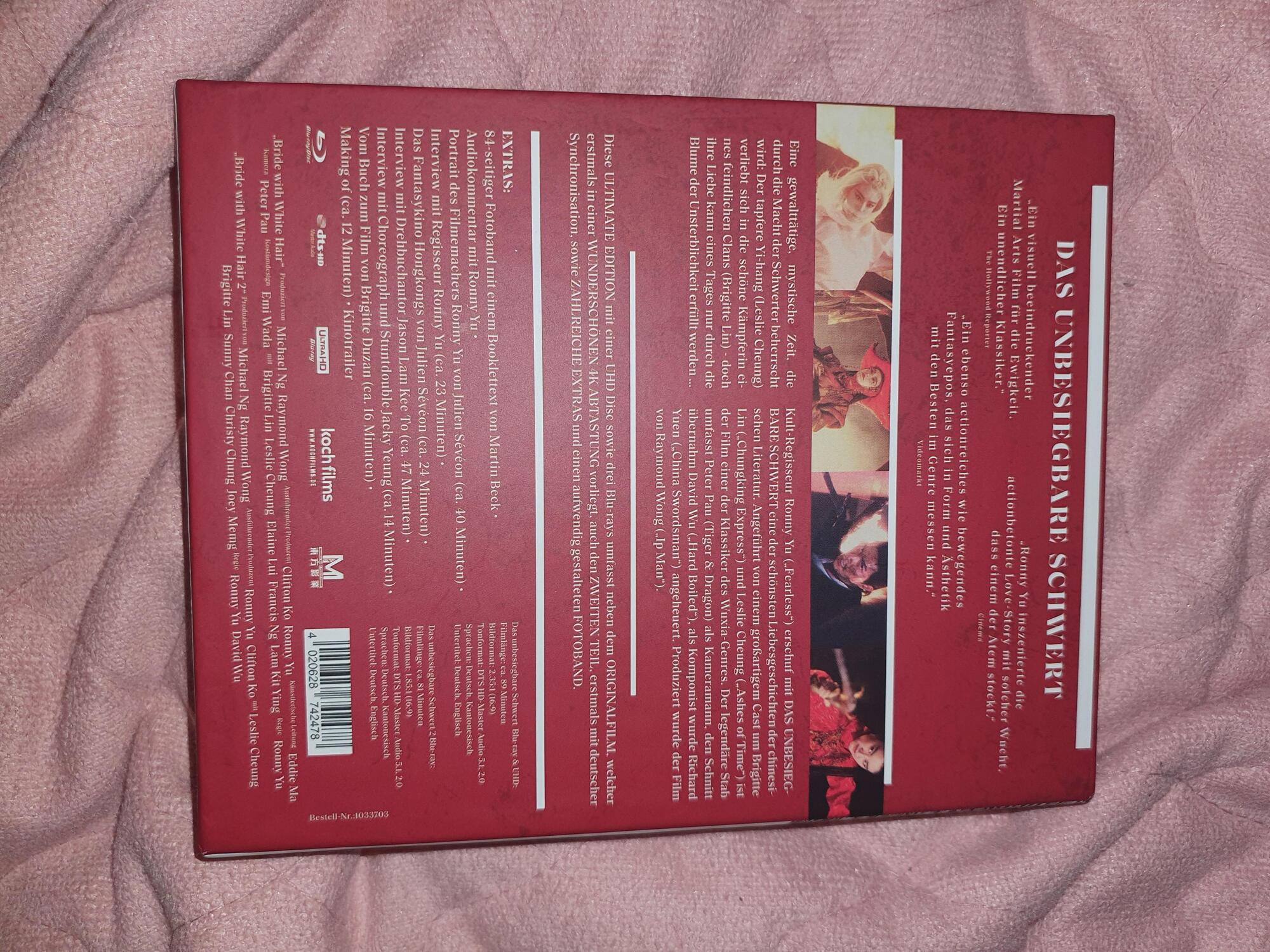 독일판 백발마녀전 UBD 왔습니다 - DPrime