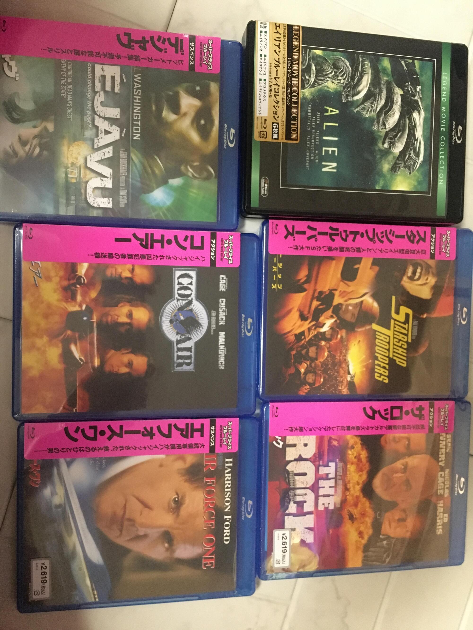 일마존 구매품들이 왔네요~ - DVDPrime