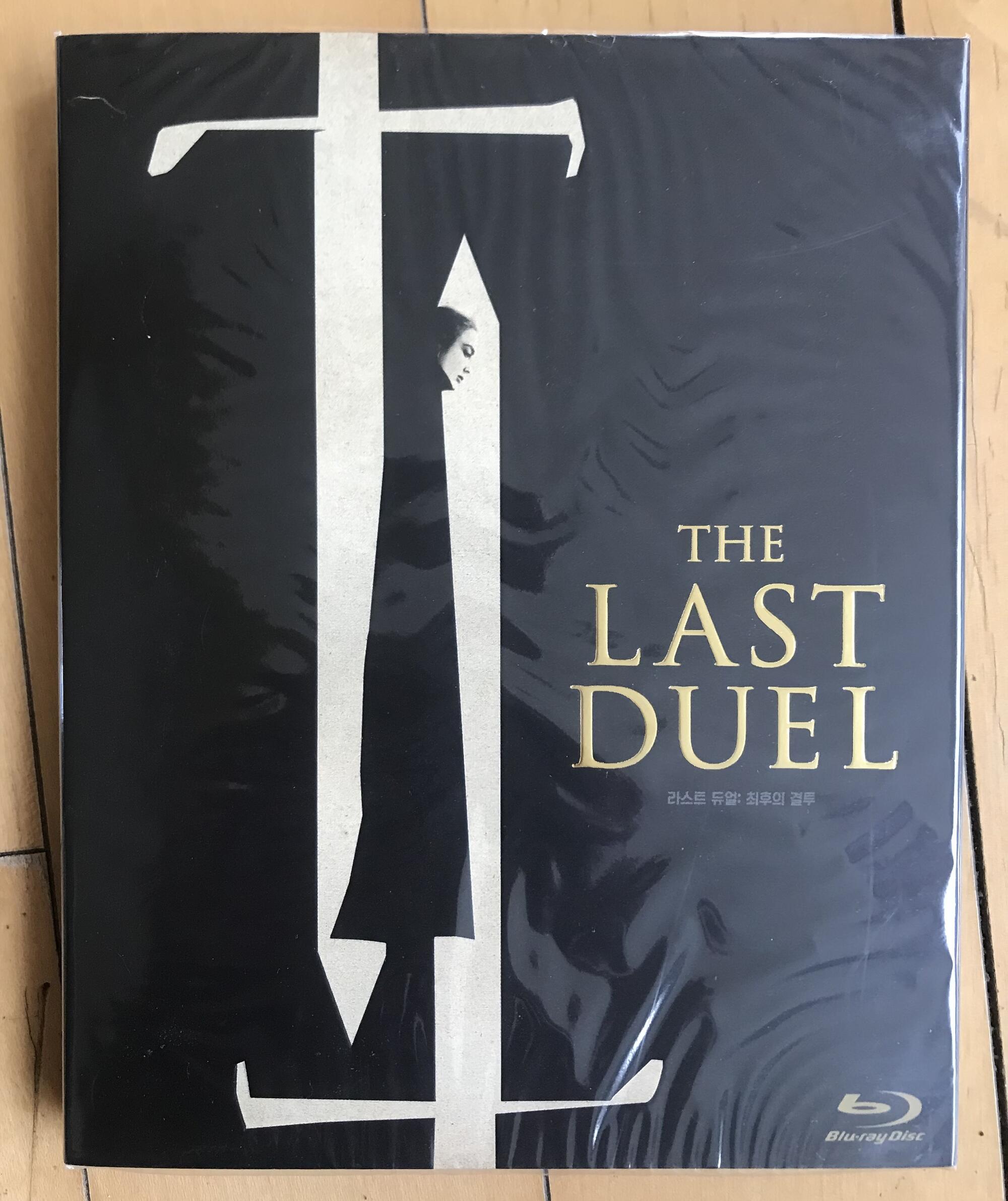 [Santana & McLaughlin] Live At Montreux 2011: Invitation To Illumination - DVDPrime