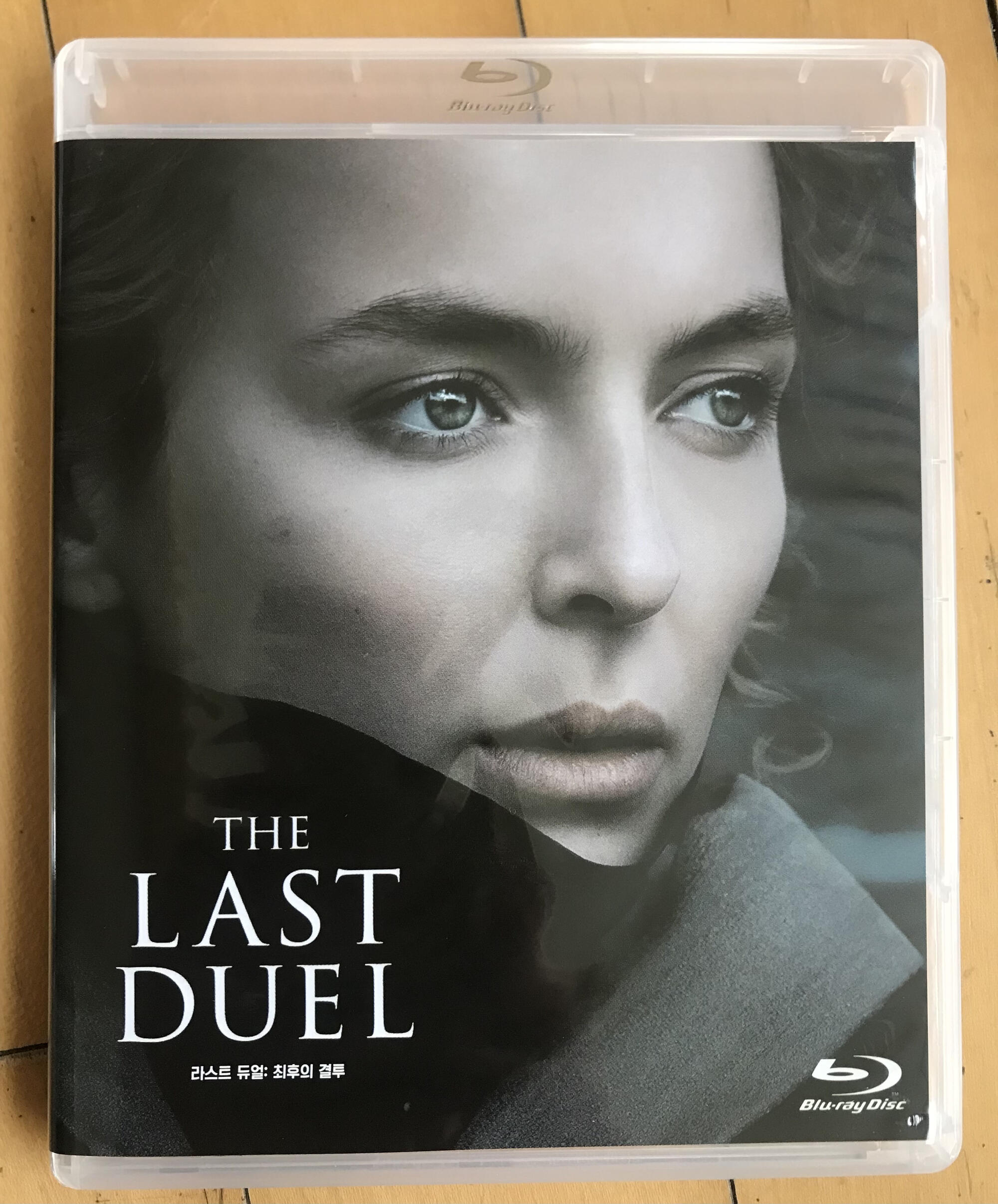 [Santana & McLaughlin] Live At Montreux 2011: Invitation To Illumination - DVDPrime