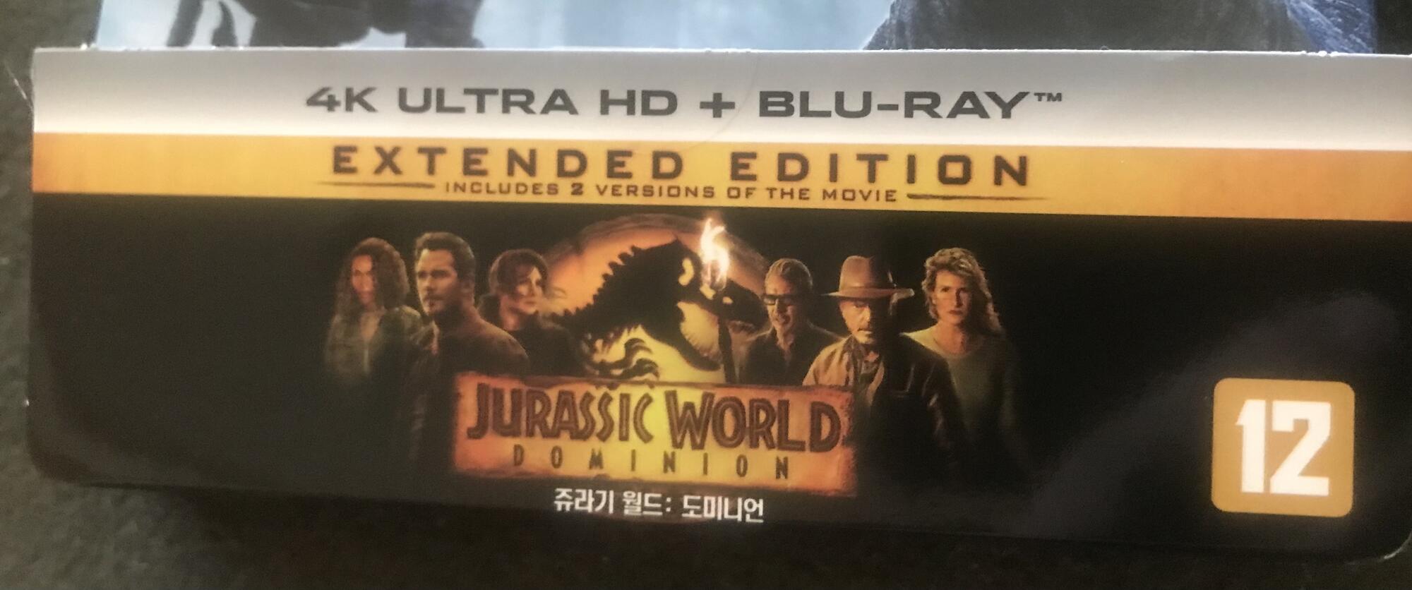 [쥬라기 월드-도미니언] 4K+BD 스틸북 인터내셔널 한정판 - DPrime