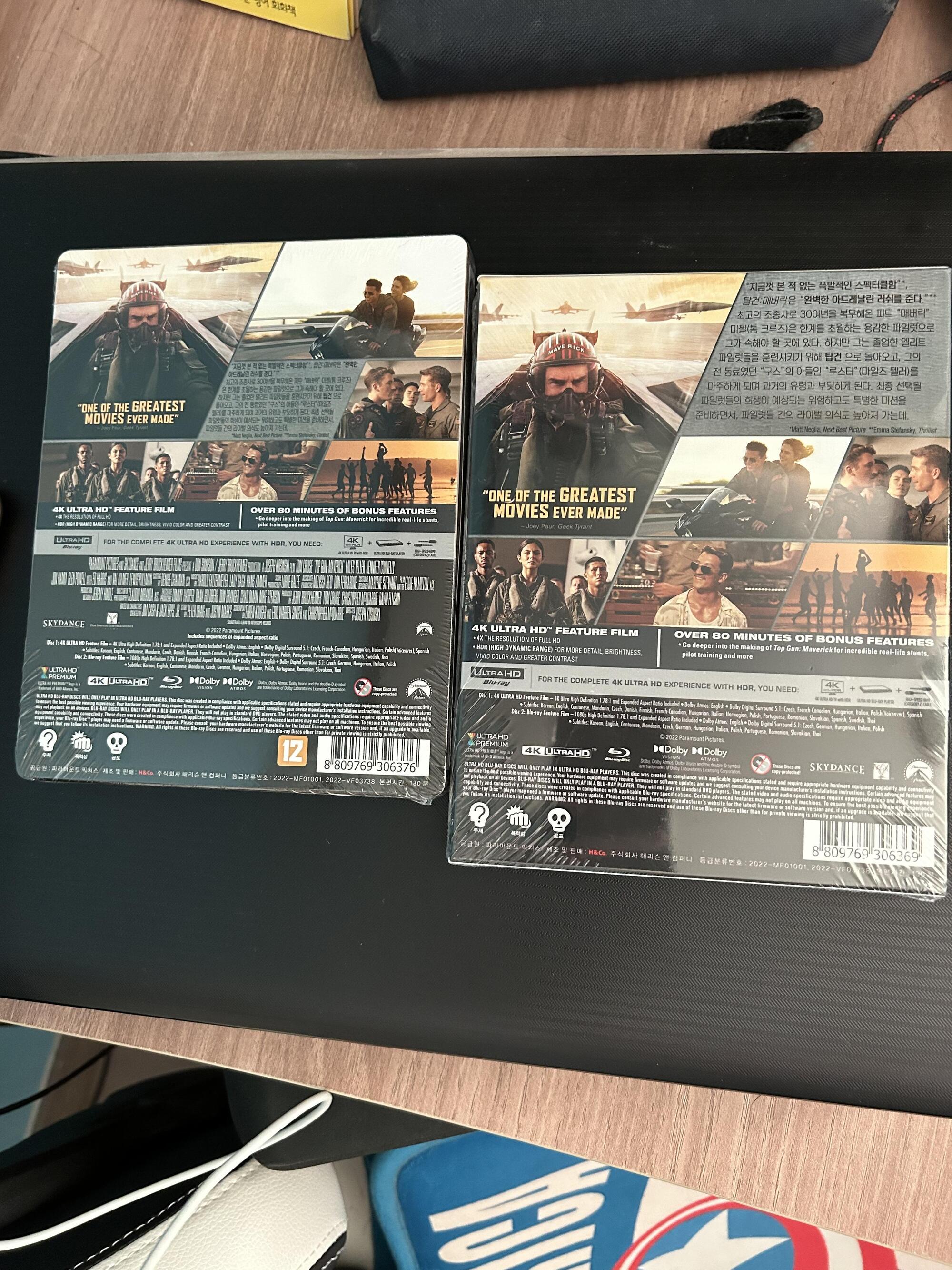 탑건 매버릭 도착! - DVDPrime