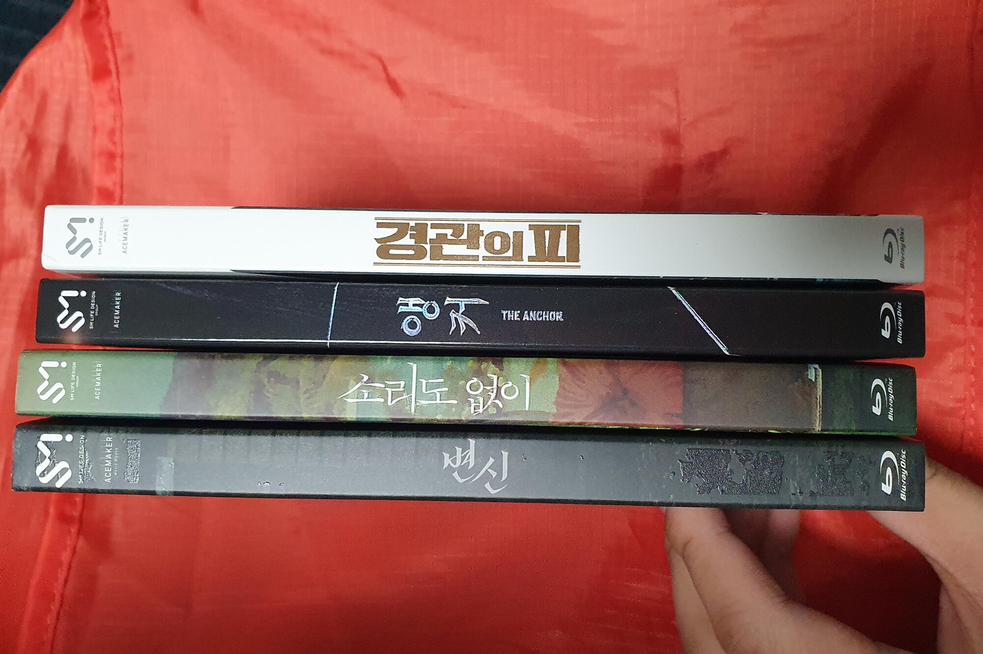 sm ldg 에이스메이커스 영화들 - DVDPrime