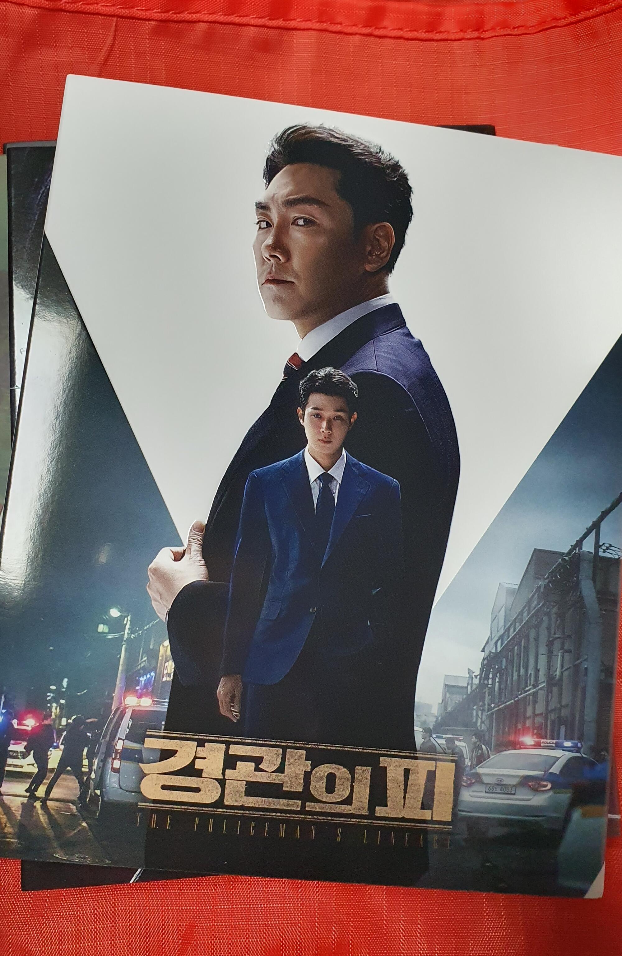 sm ldg 에이스메이커스 영화들 - DVDPrime