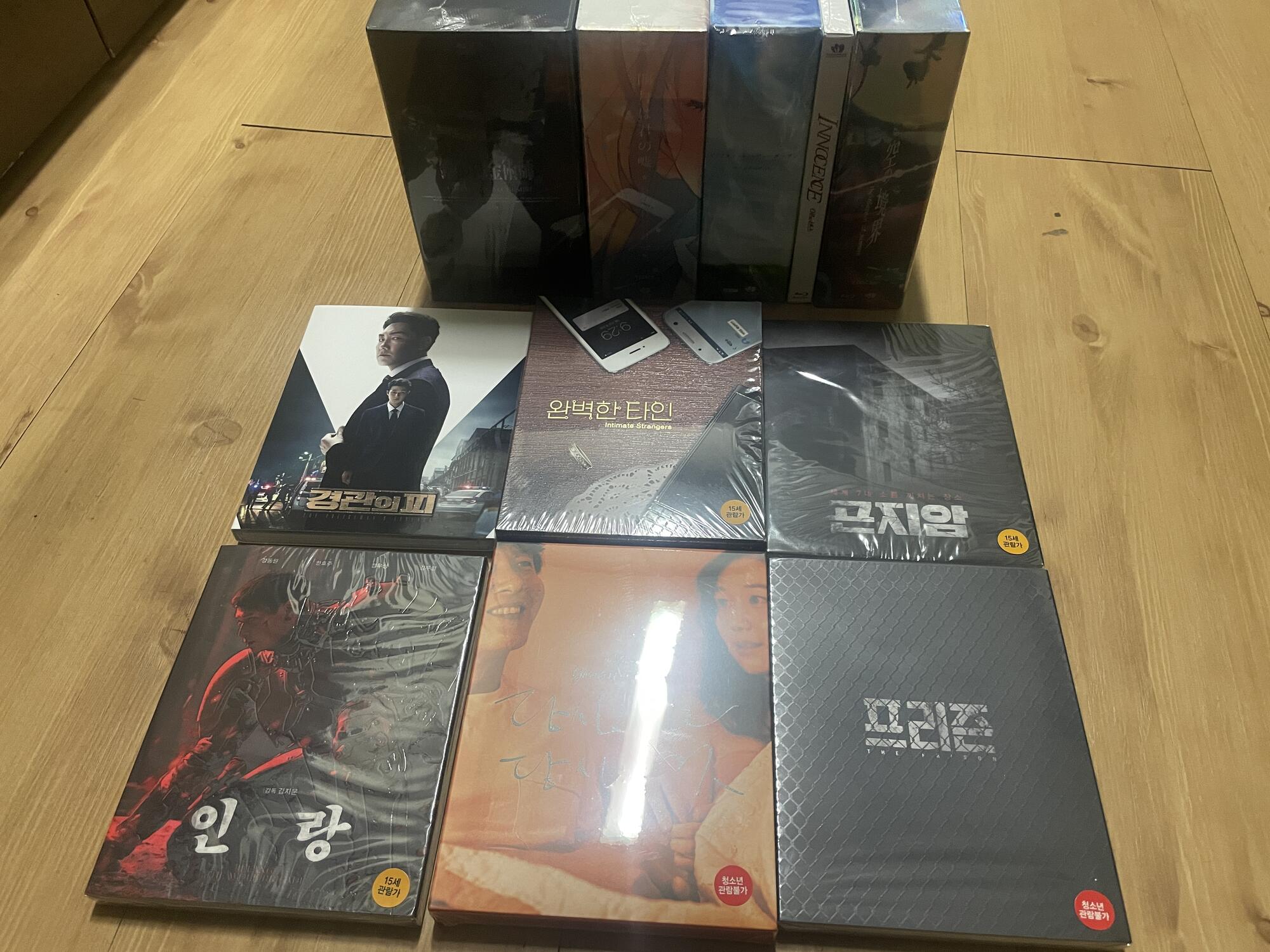 뒤늦은 구매 인증샷입니다. (미라지, sm) - DVDPrime