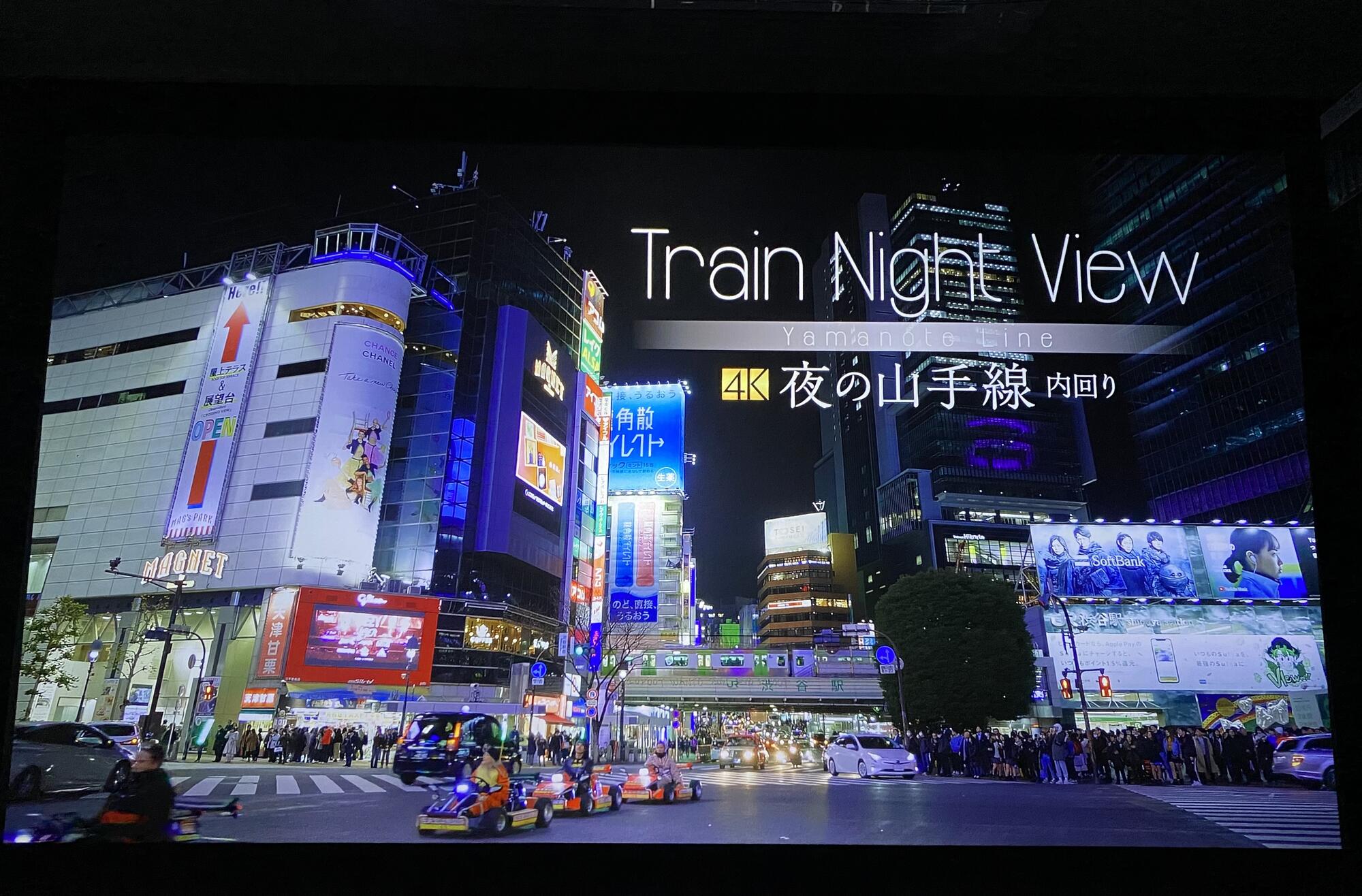 [Train Night View] 4K HDR - DVDPrime
