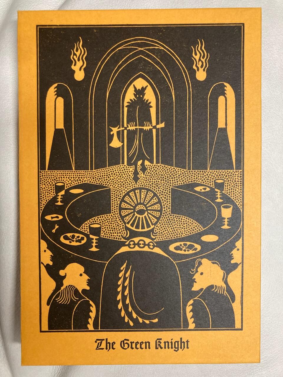 A24 그린나이트 CE - DVDPrime