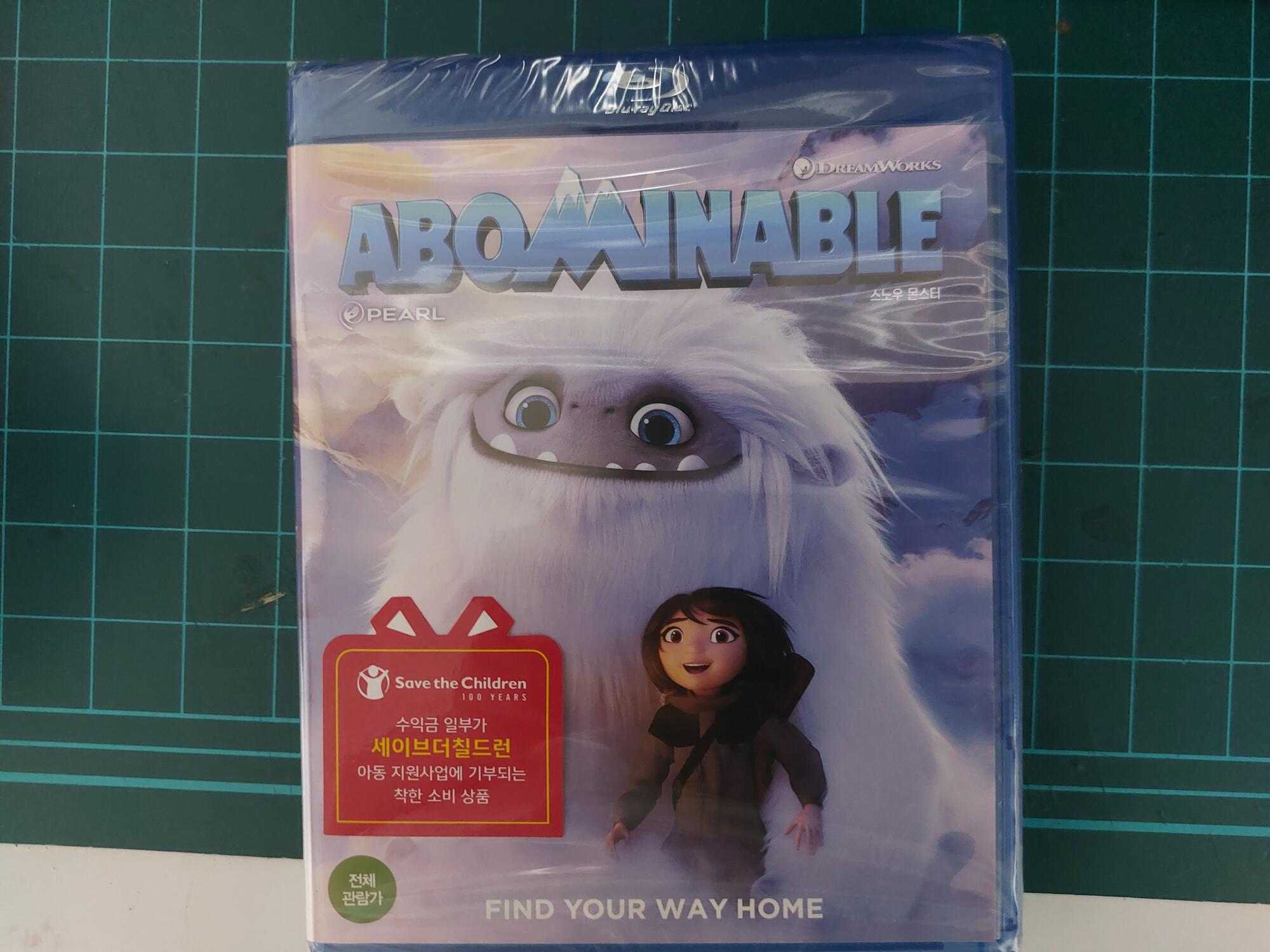 오랜만에 DVD구입 - DPrime