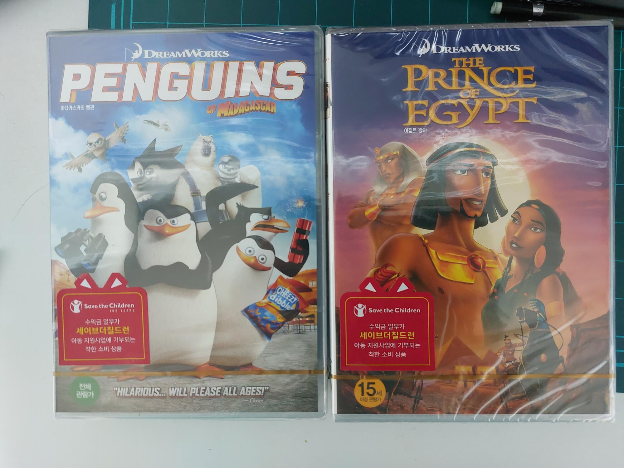 오랜만에 DVD구입 - DPrime