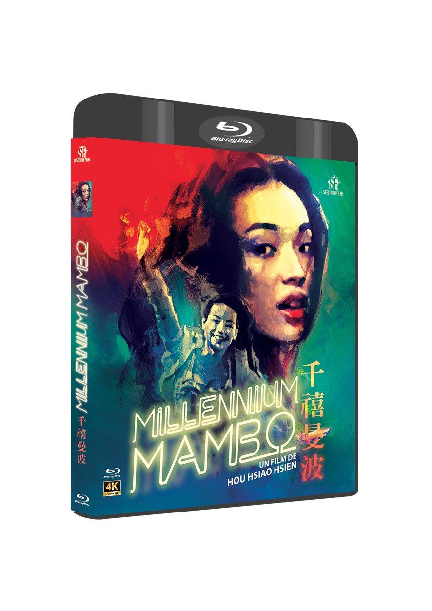 [해외] 밀레니엄 맘보 4k 출시예정 - DPrime