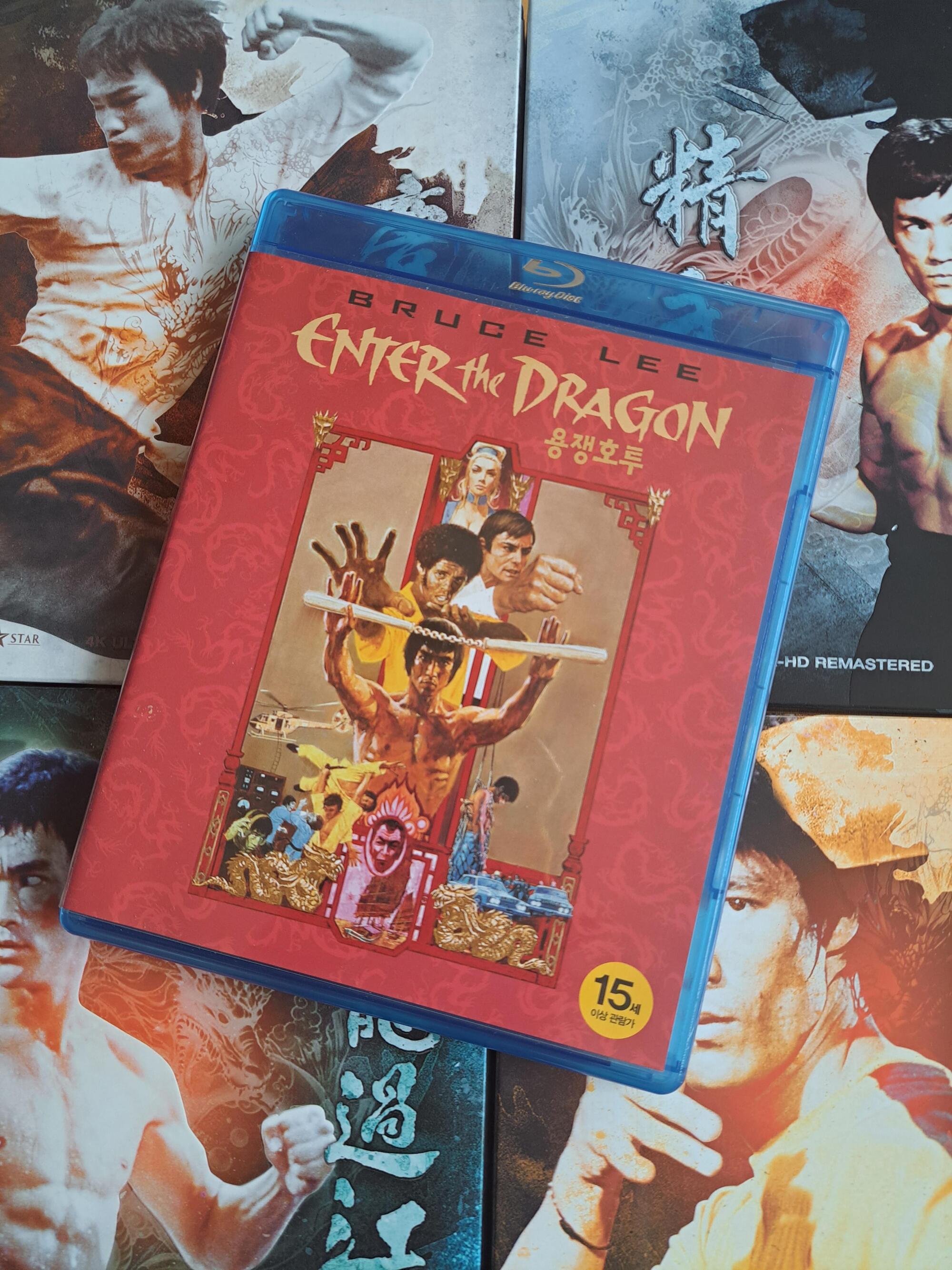 [이소룡] 당산대형, 사망유희 4K Ultra HD Remastered - DVDPrime