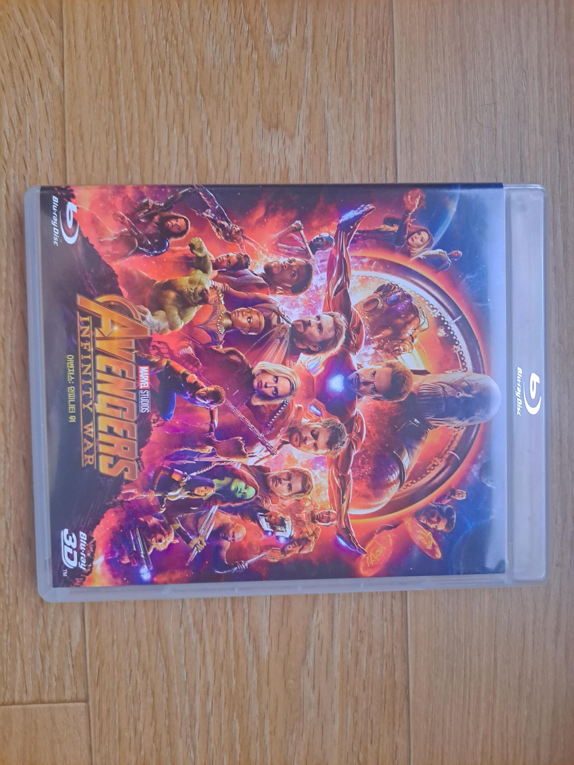 어벤져스3 : 인피니티워 3D 감상평입니다. - DVDPrime