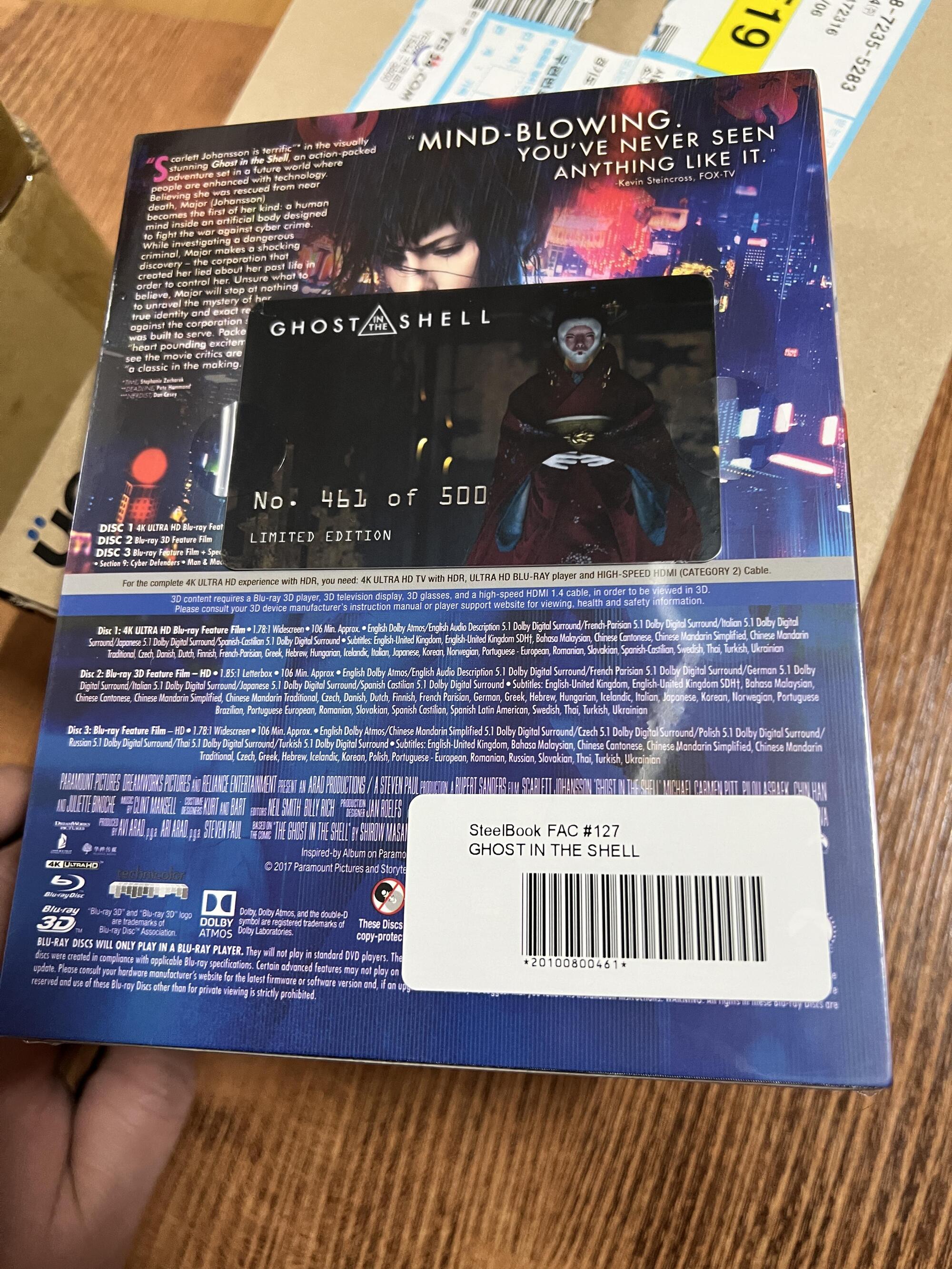 내가 인생에서 가장 비싸게 산 작품 and 받은타이틀 - DVDPrime