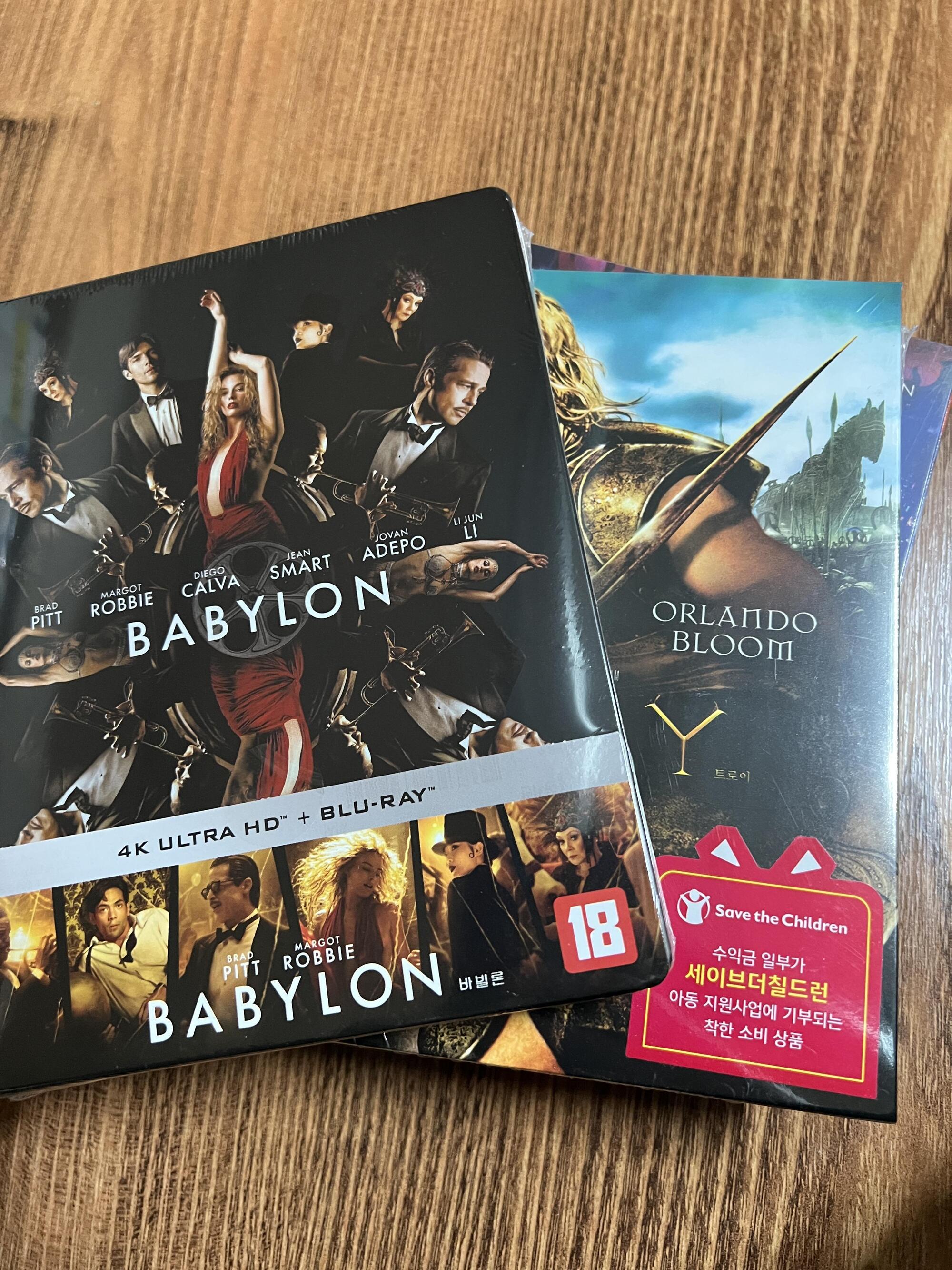 내가 인생에서 가장 비싸게 산 작품 and 받은타이틀 - DVDPrime