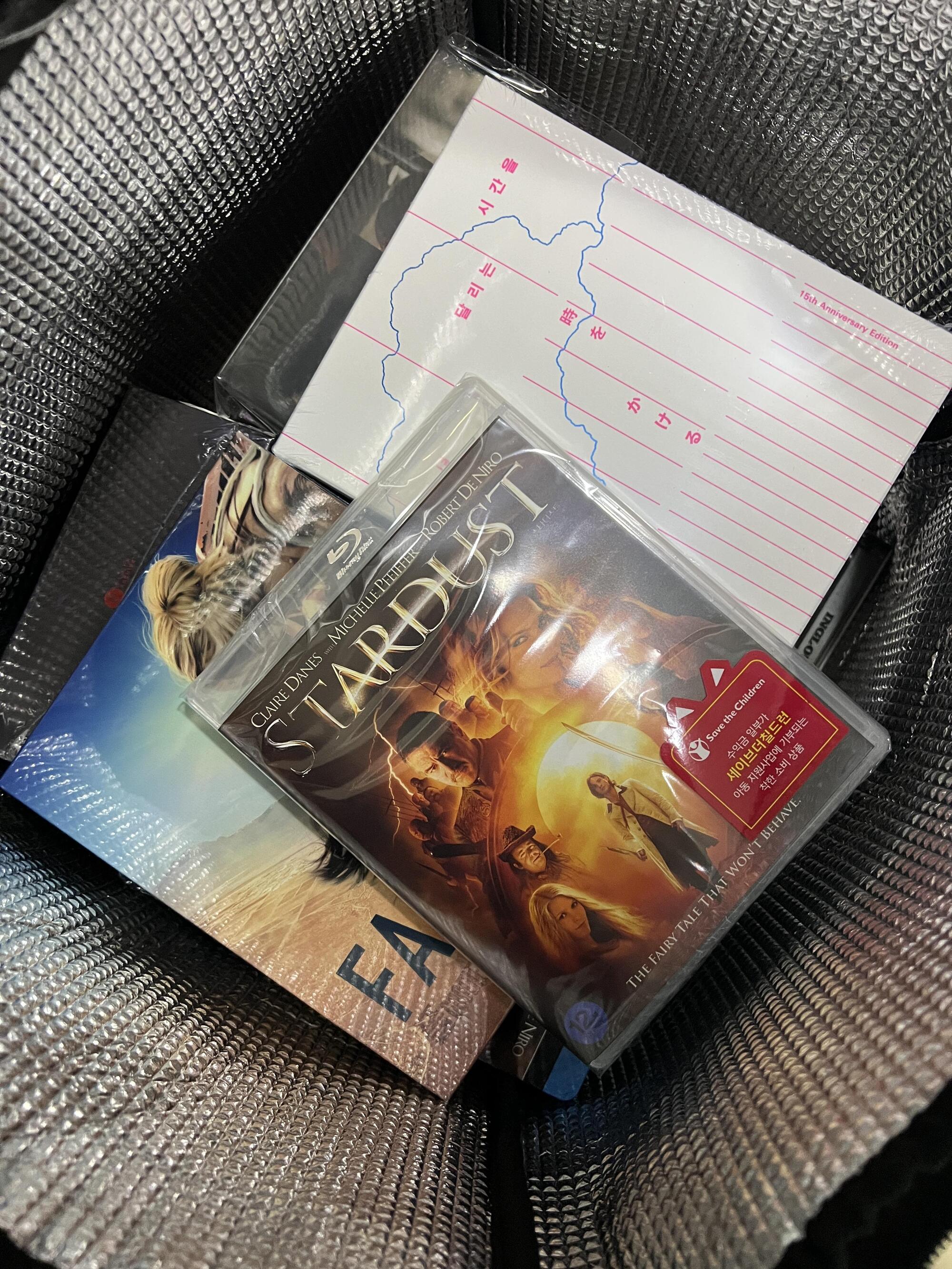 내가 인생에서 가장 비싸게 산 작품 and 받은타이틀 - DVDPrime