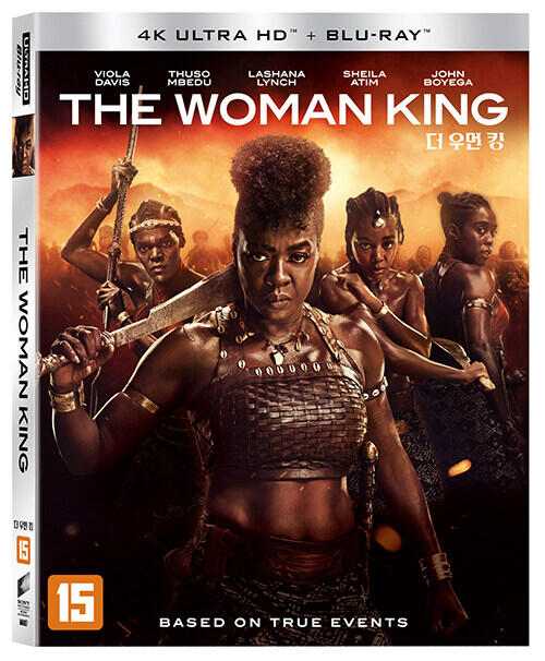 우먼킹 4K 출시예정 - DPrime