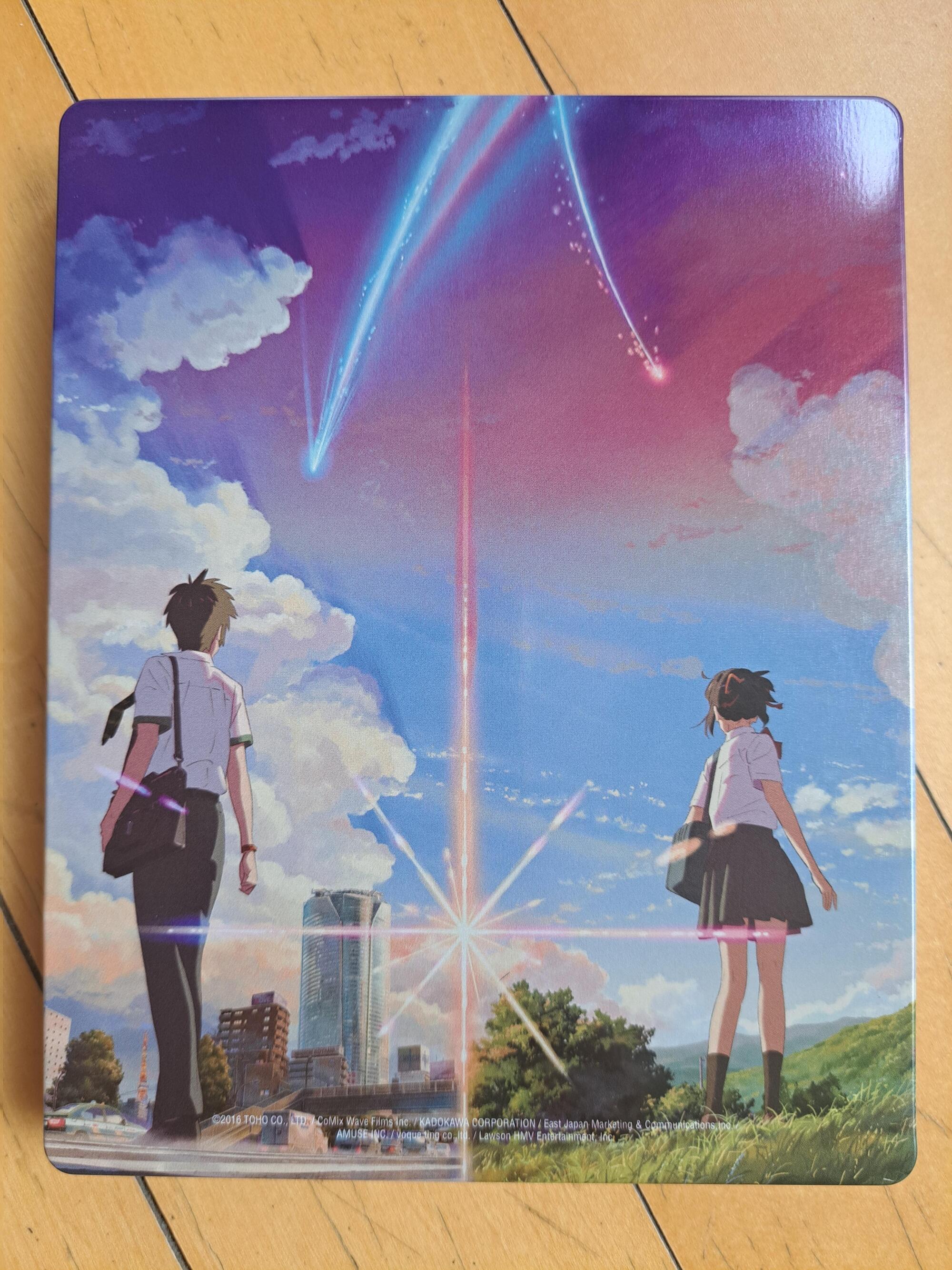 [너의 이름은] 스틸북 풀슬립 한정판 A2 Type - DPrime