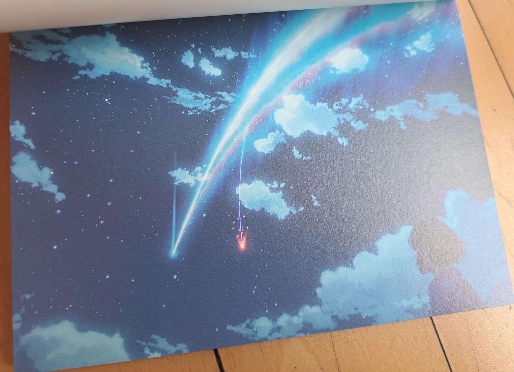 [너의 이름은] 스틸북 풀슬립 한정판 A2 Type - DPrime