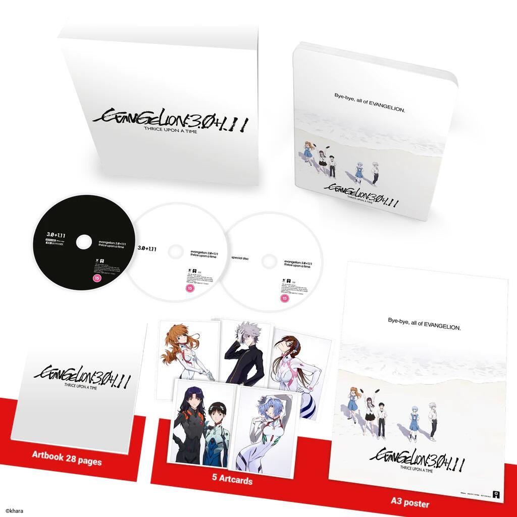 (해외출시예정) 에반게리온 4K.2D 스틸북 디럭스 에디션 - DPrime