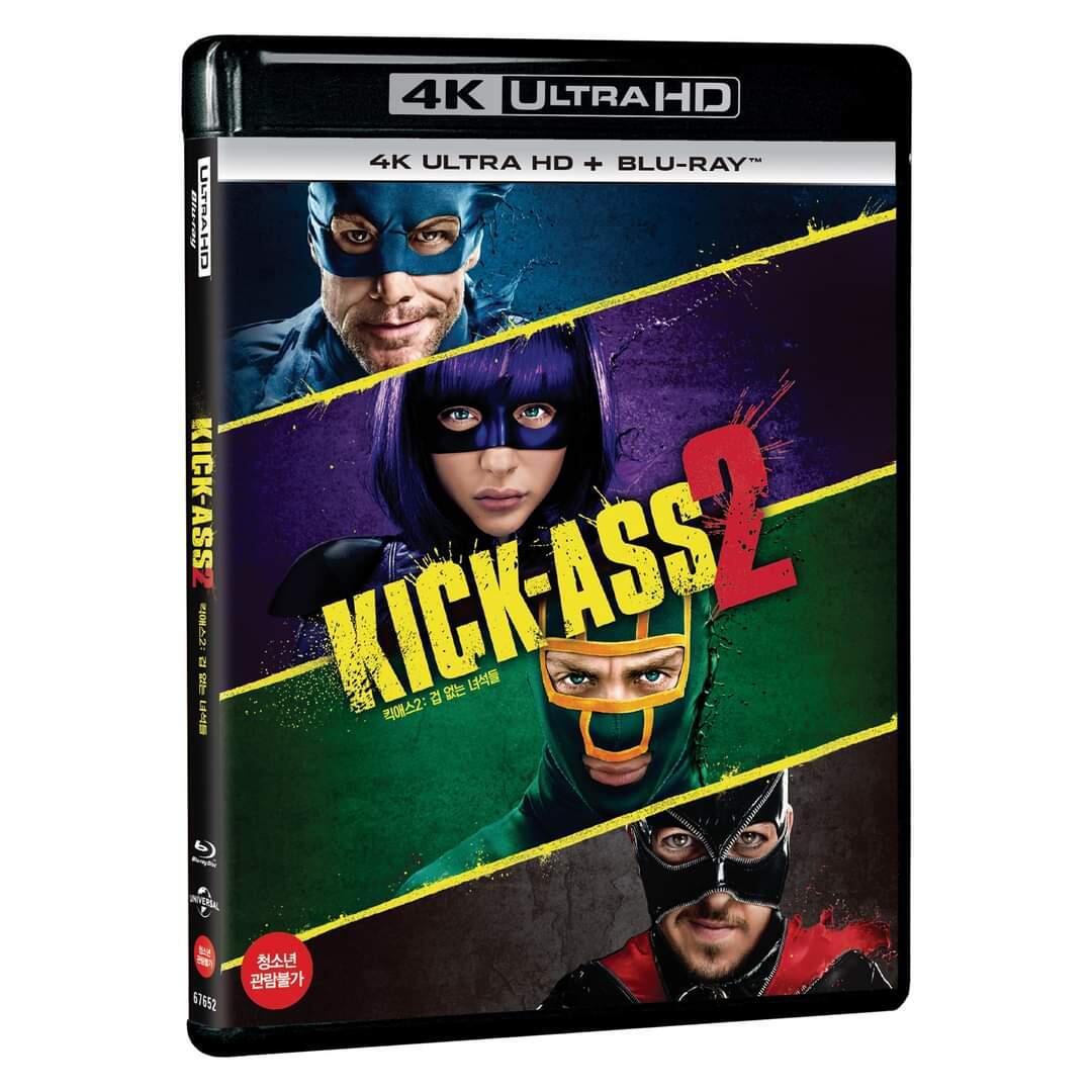 킥애스2 4K 출시예정 - DVDPrime