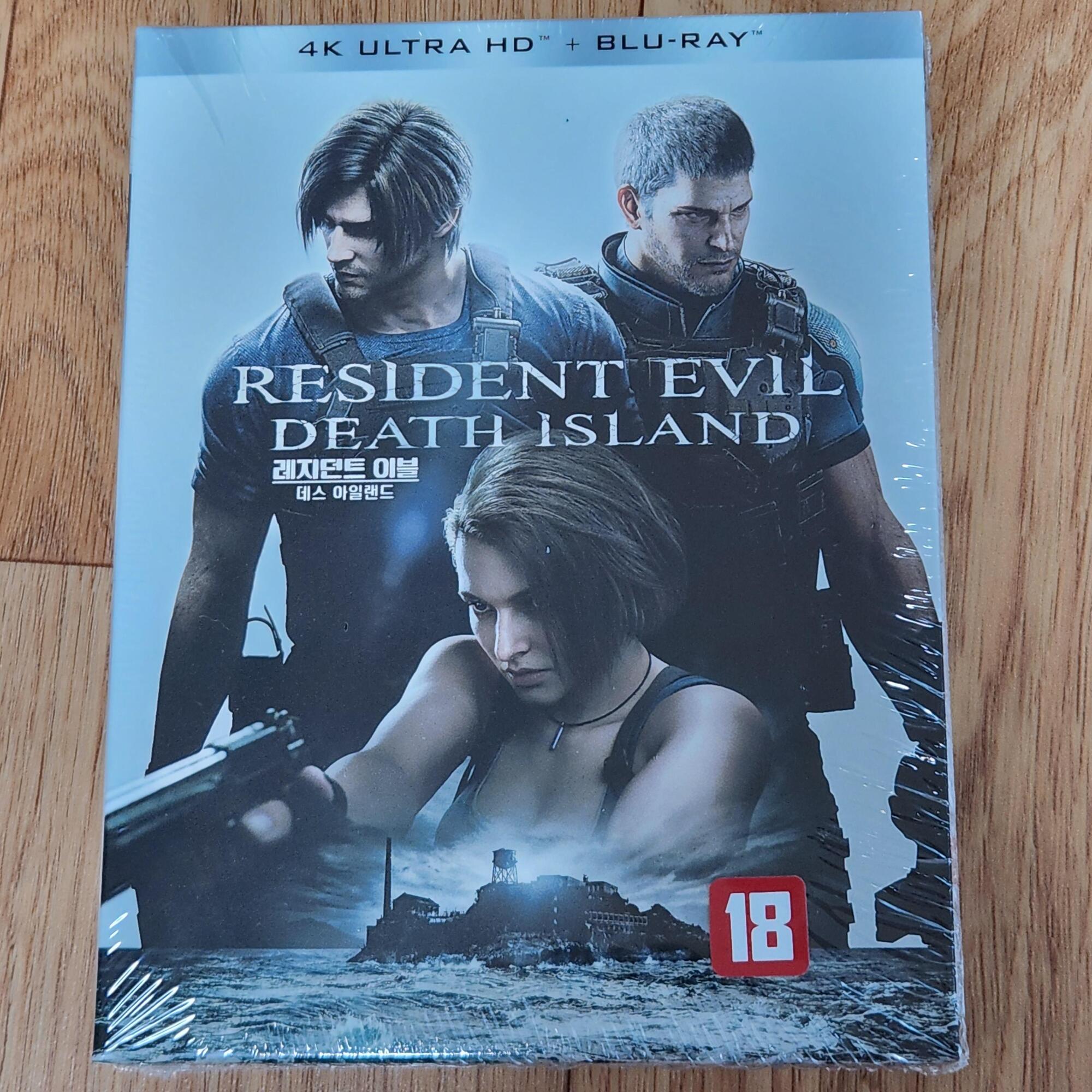 R : E 데스 아일랜드 4k - DVDPrime
