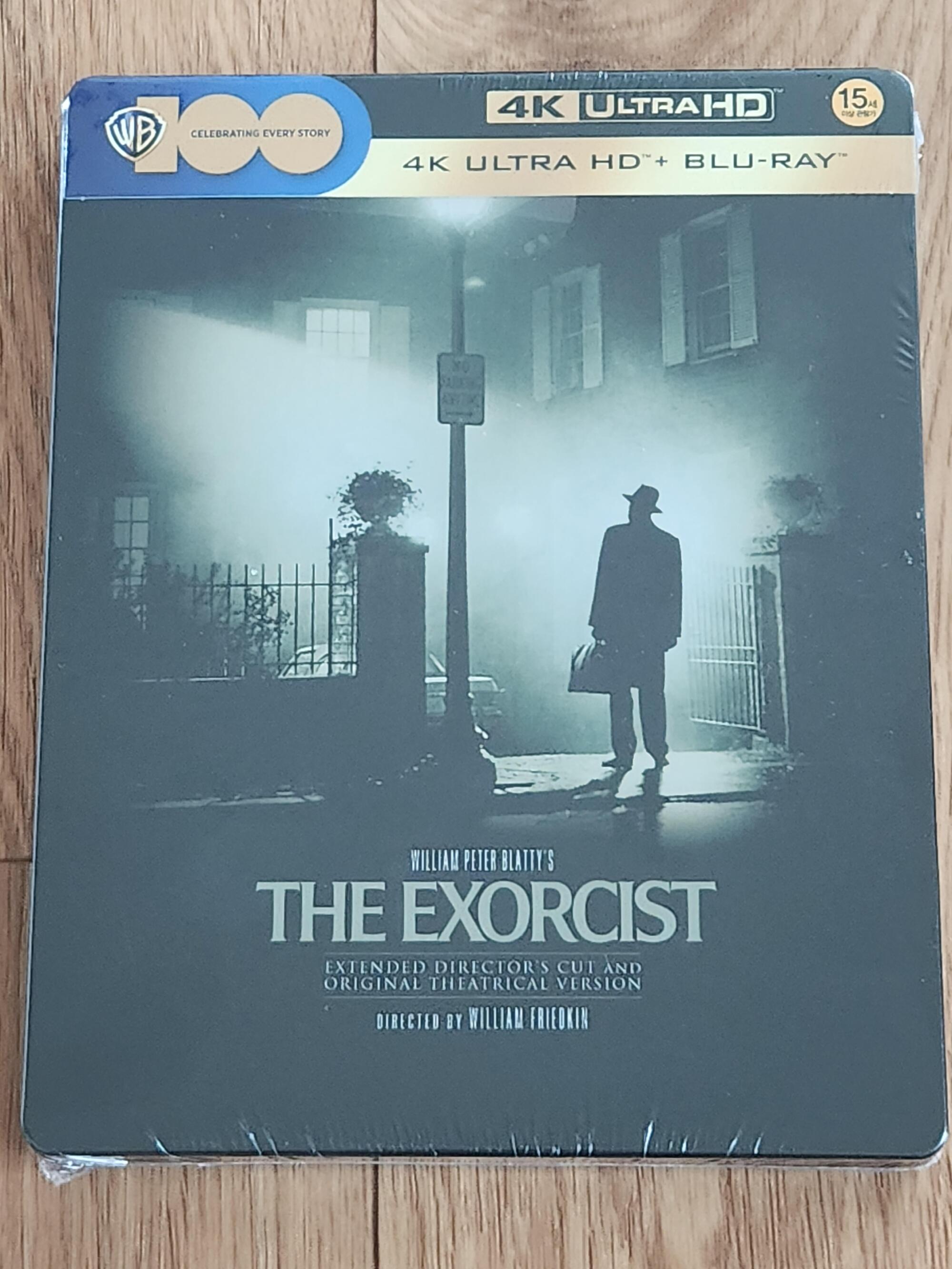 엑소시스트 4k 스틸북 - DPrime