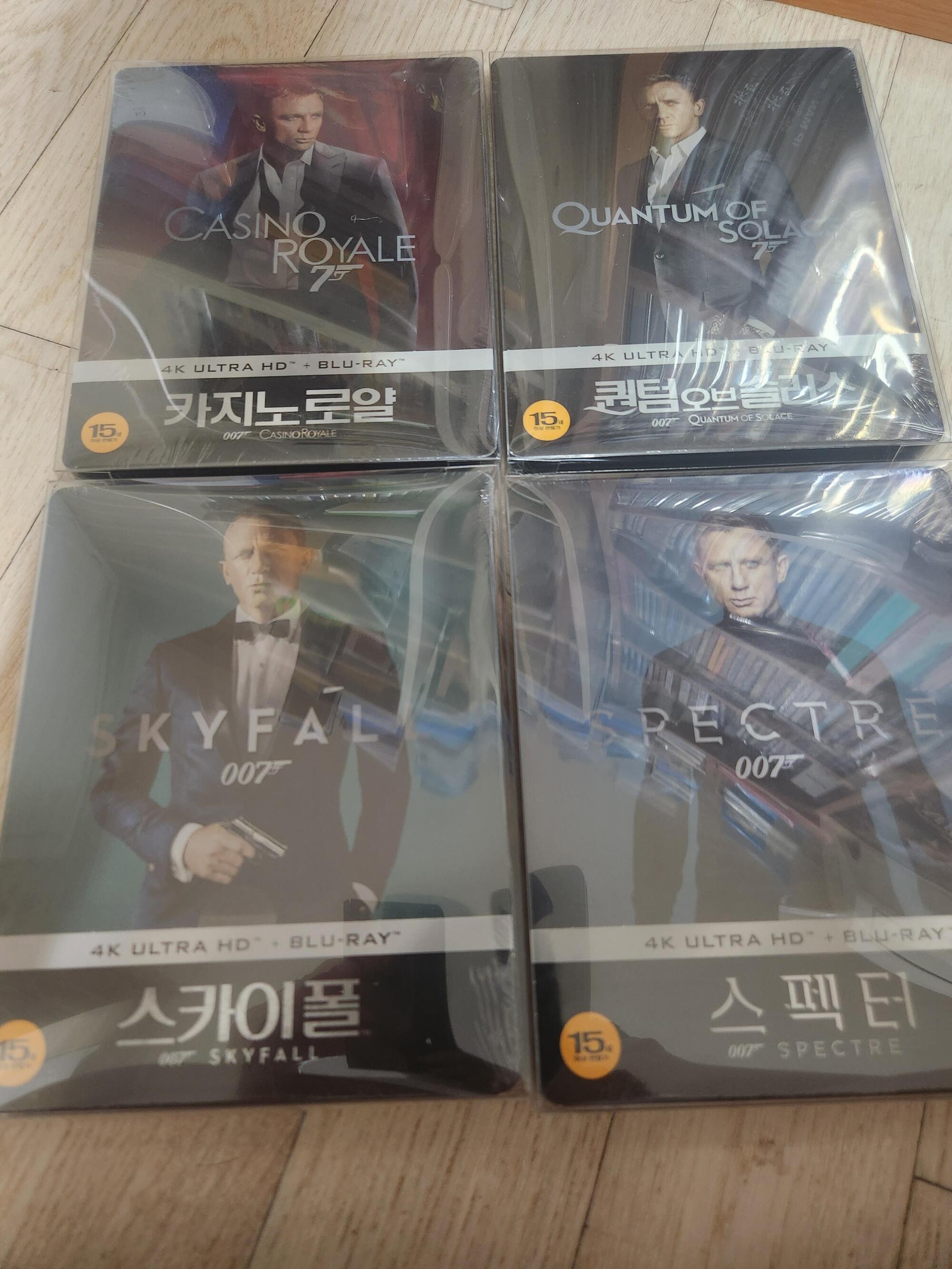 다시구한 007 4k 스틸 - DPrime