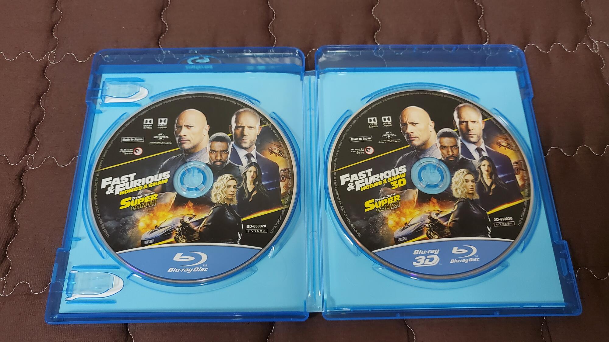 일마존 - DVDPrime