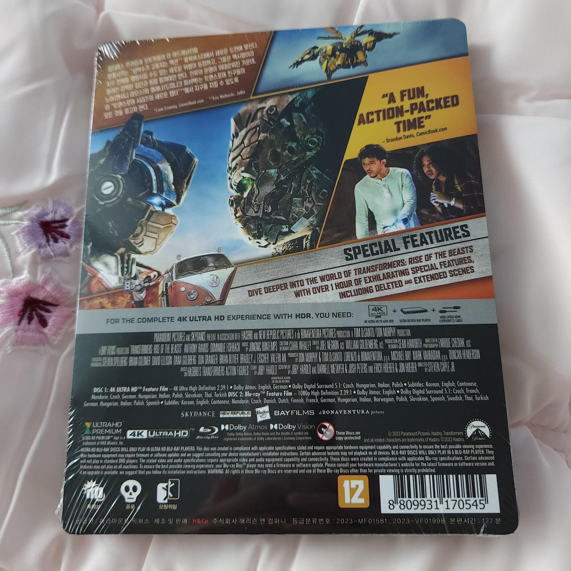 트랜스포머 : 비스트의 서막 - DVDPrime