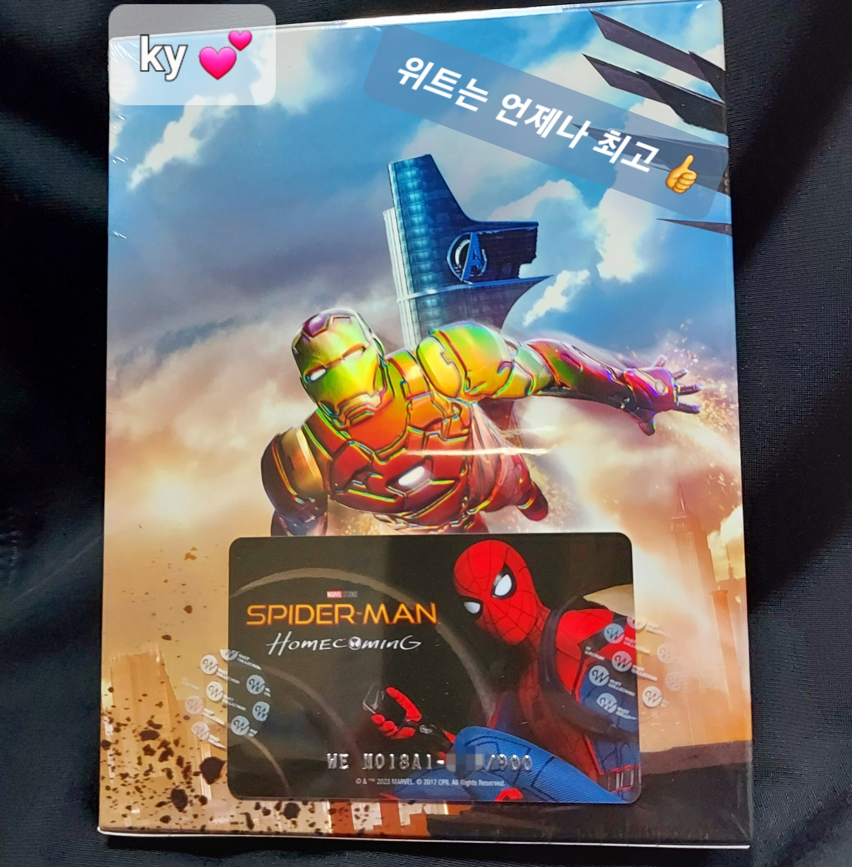 *간지 작렬 홈커밍 A1 with 위트 포장 Box 🥰 - DVDPrime