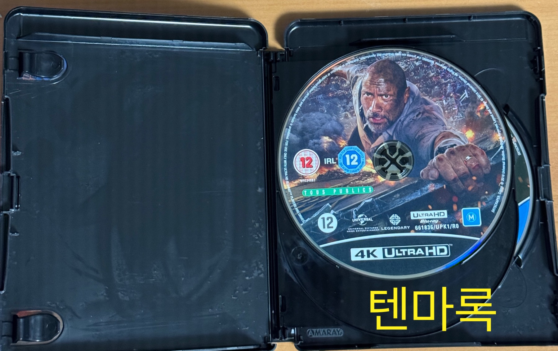 스카이 스크래퍼 3D 소감입니다 - DVDPrime