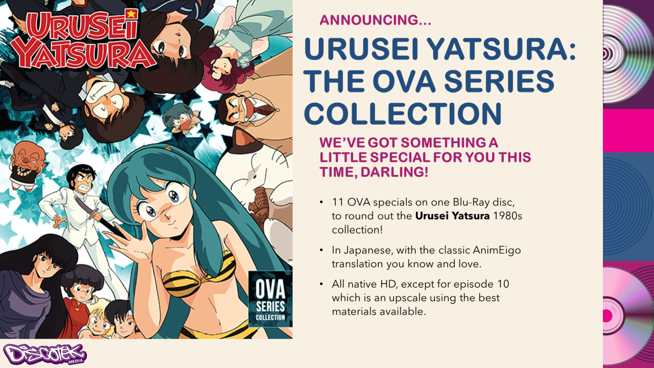 [북미] 시끌별 녀석들 OVA 발표 - DVDPrime