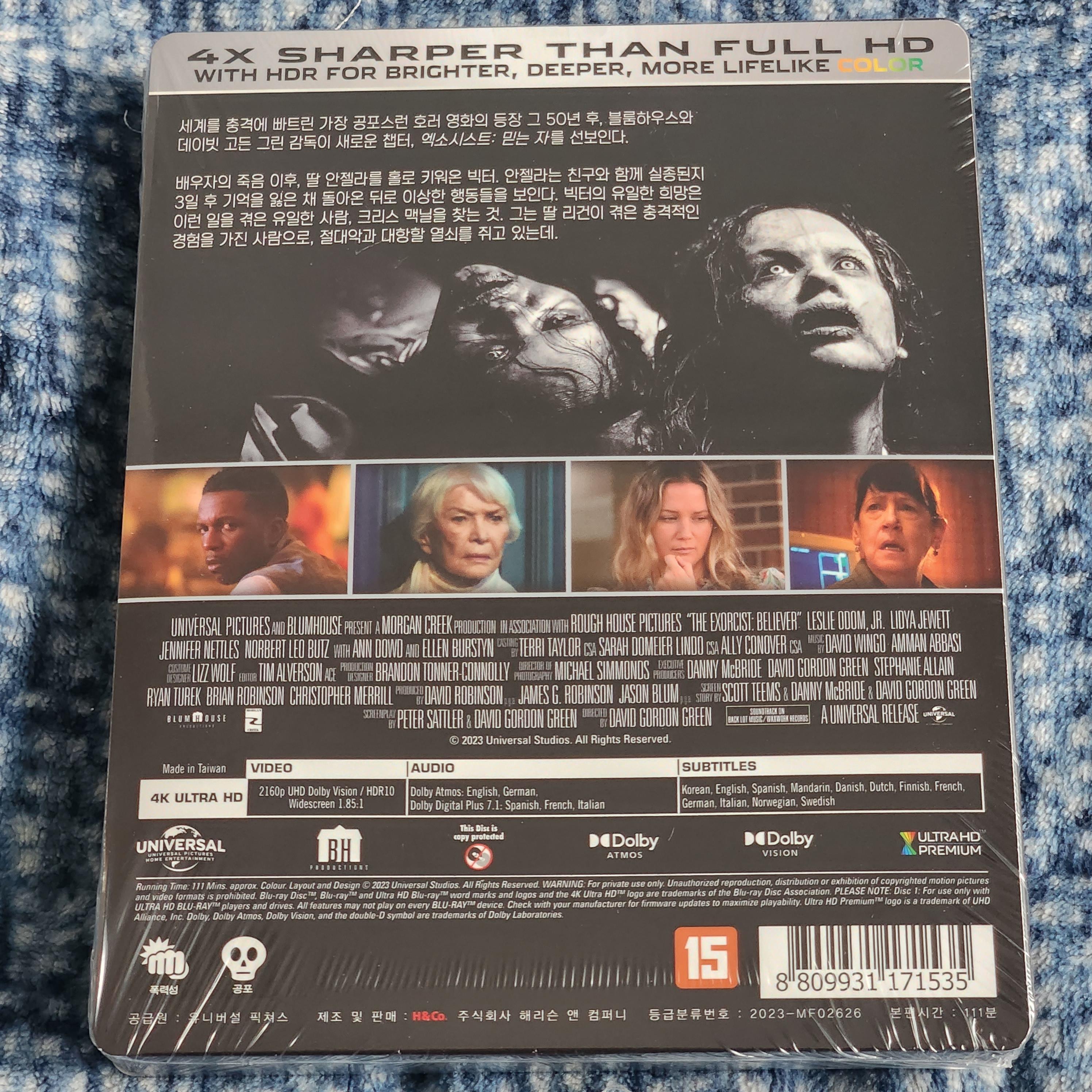 존윅4편4k / 엑소 믿는자 / 라오어2리마스터 - DVDPrime