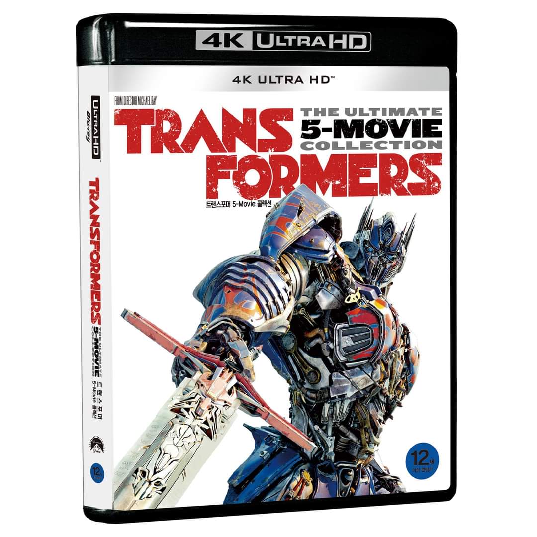 트랜스포머 콜렉션 재출시 - DVDPrime