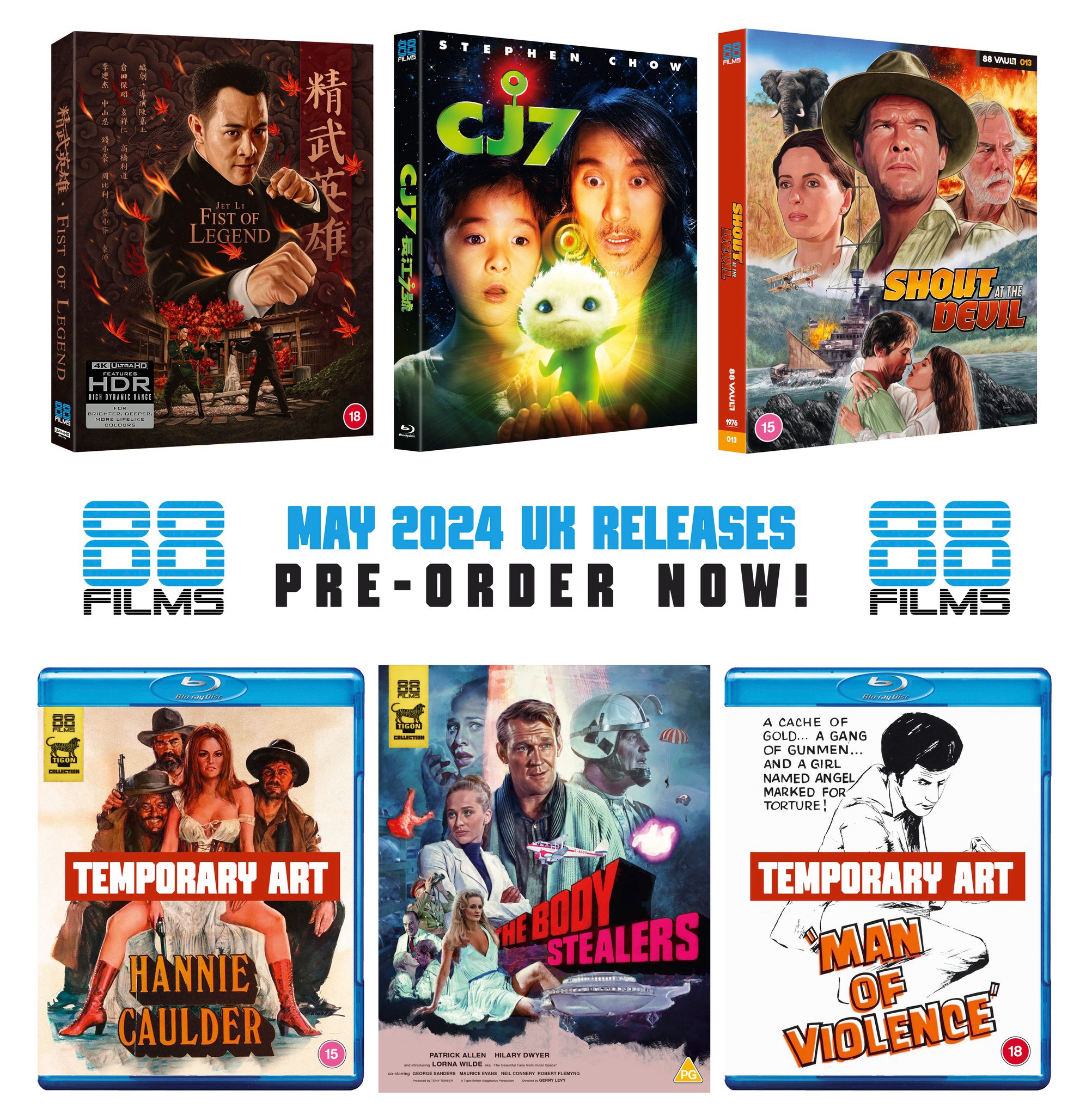 [88필름] 이연걸의 정무문 4K 출시예정 - DPrime