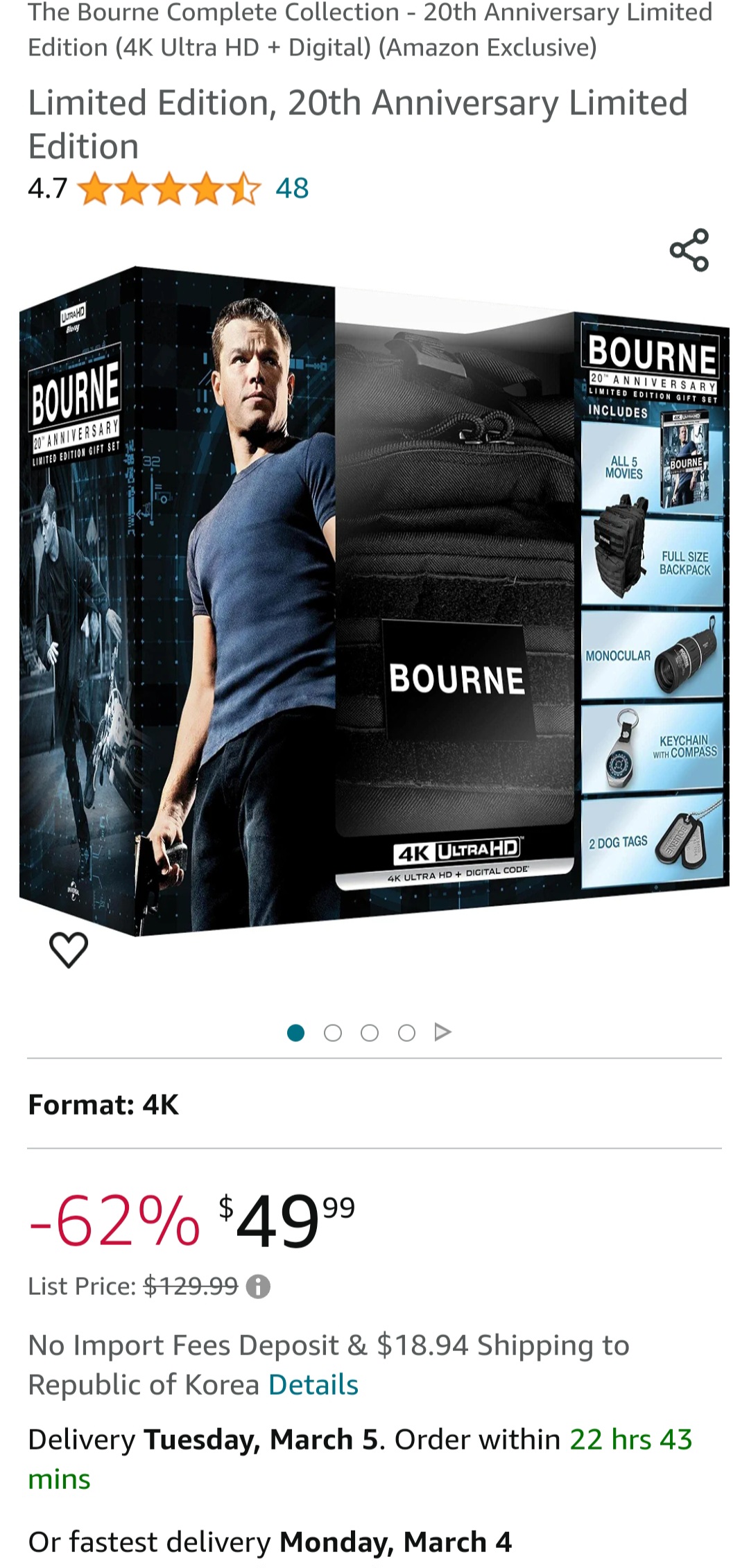 (미마존) 본 시리즈 4k 한정판 세일 - DPrime