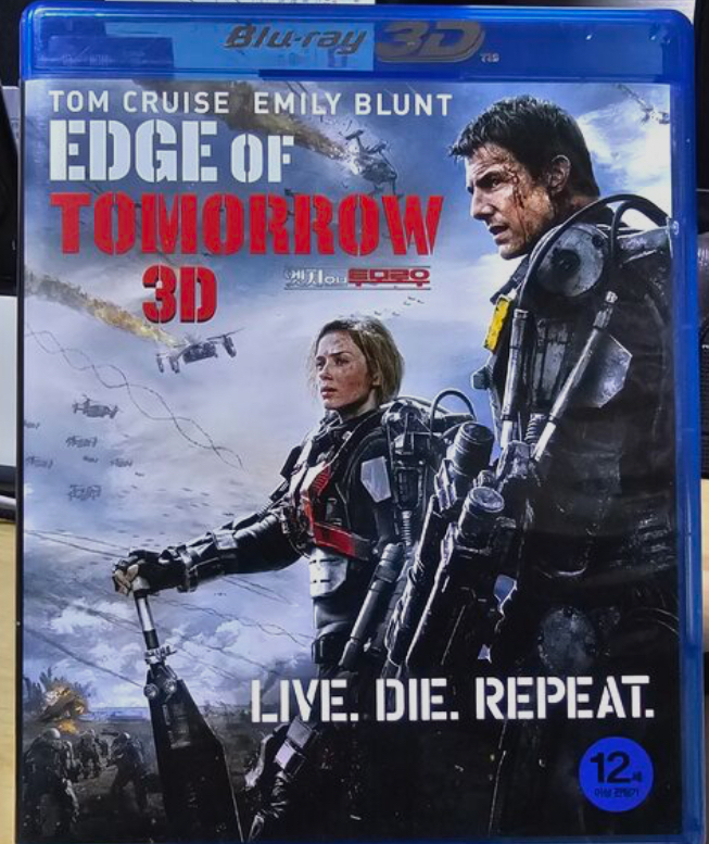 엣지오브 투모로우 3D 블루레이 감상평입니다. - DVDPrime