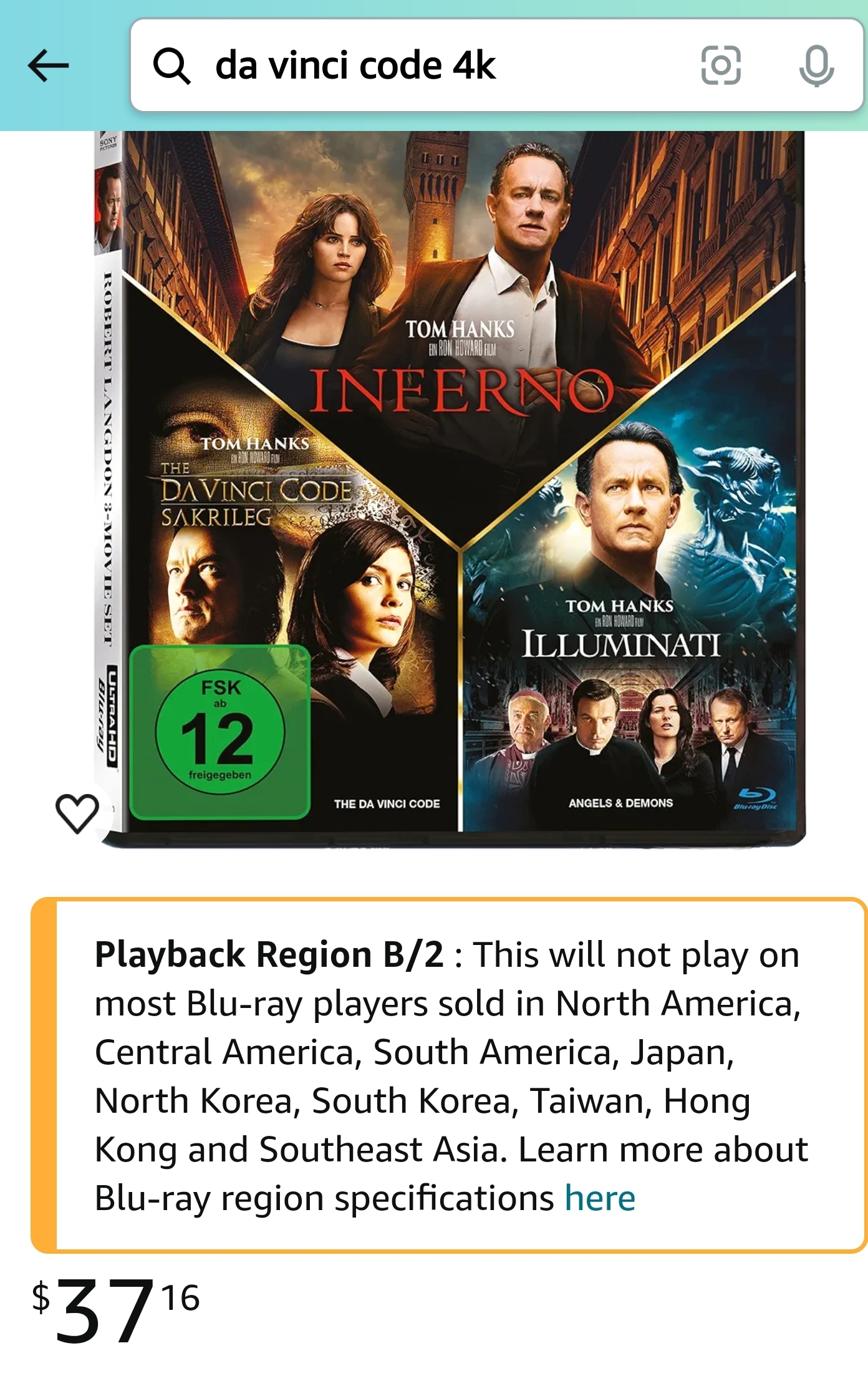 이건 북미판이 아닌가요 - DPrime