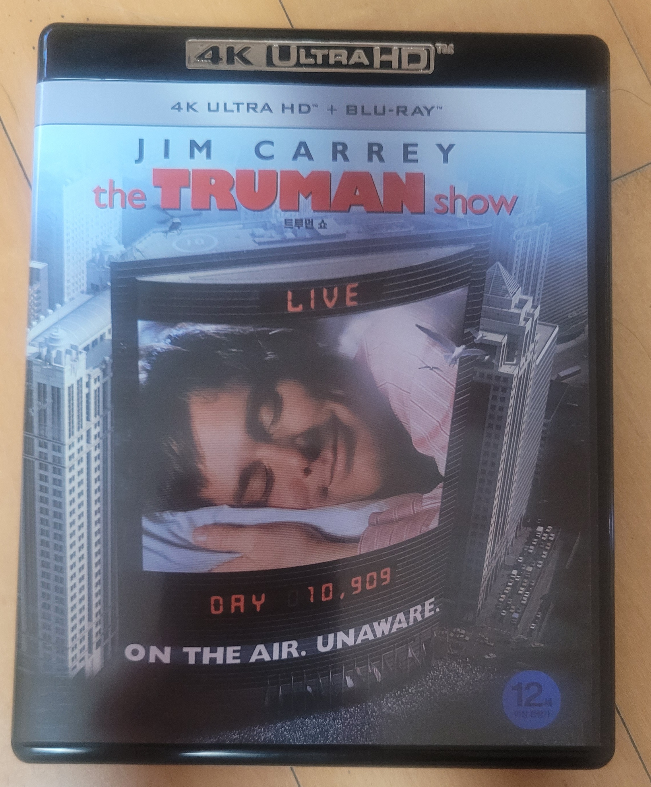 [트루먼쇼] 4K+BD 슬립케이스 - DVDPrime