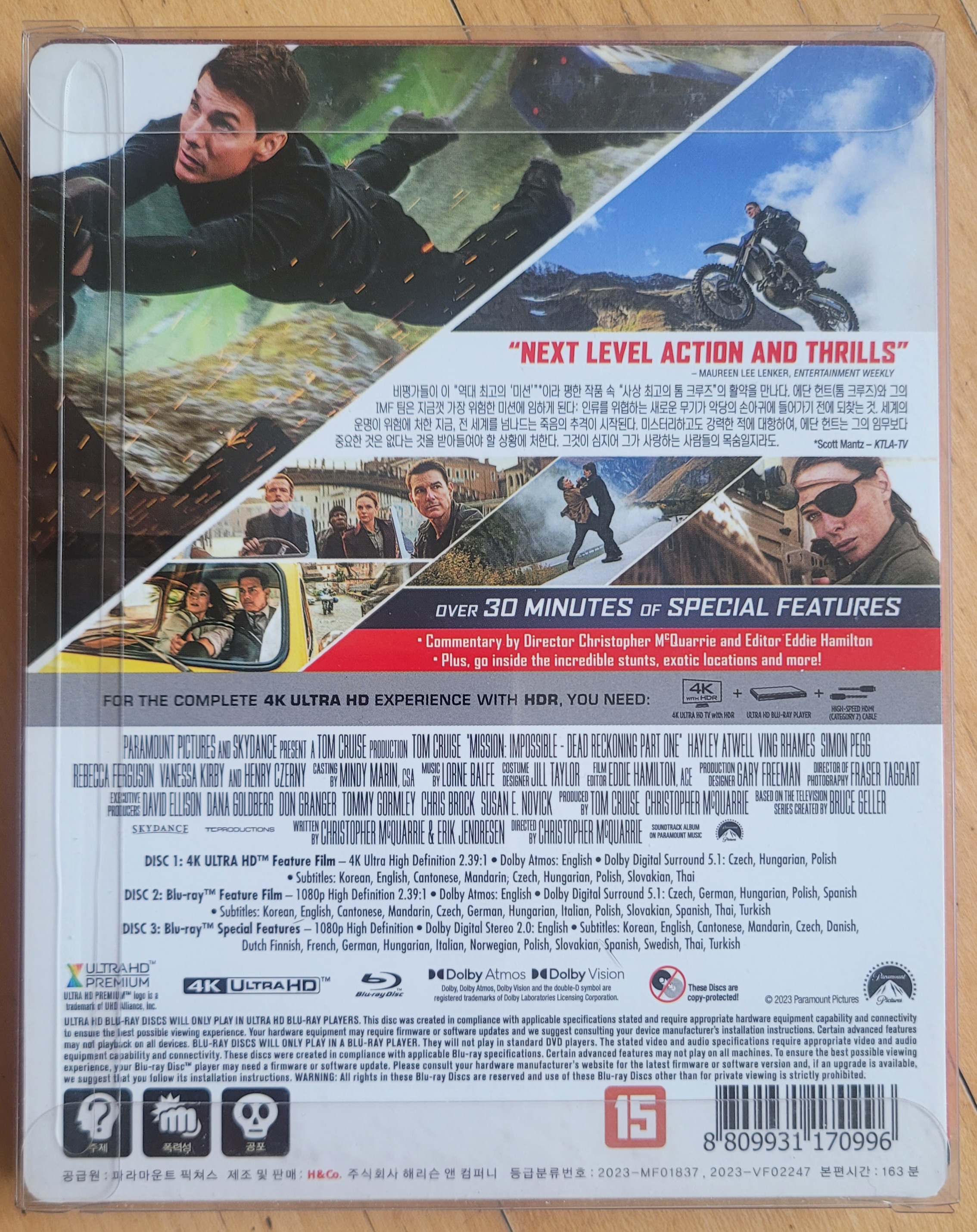 [미션임파서블 : 데드 레코닝] 4K+BD 스틸북 - DVDPrime