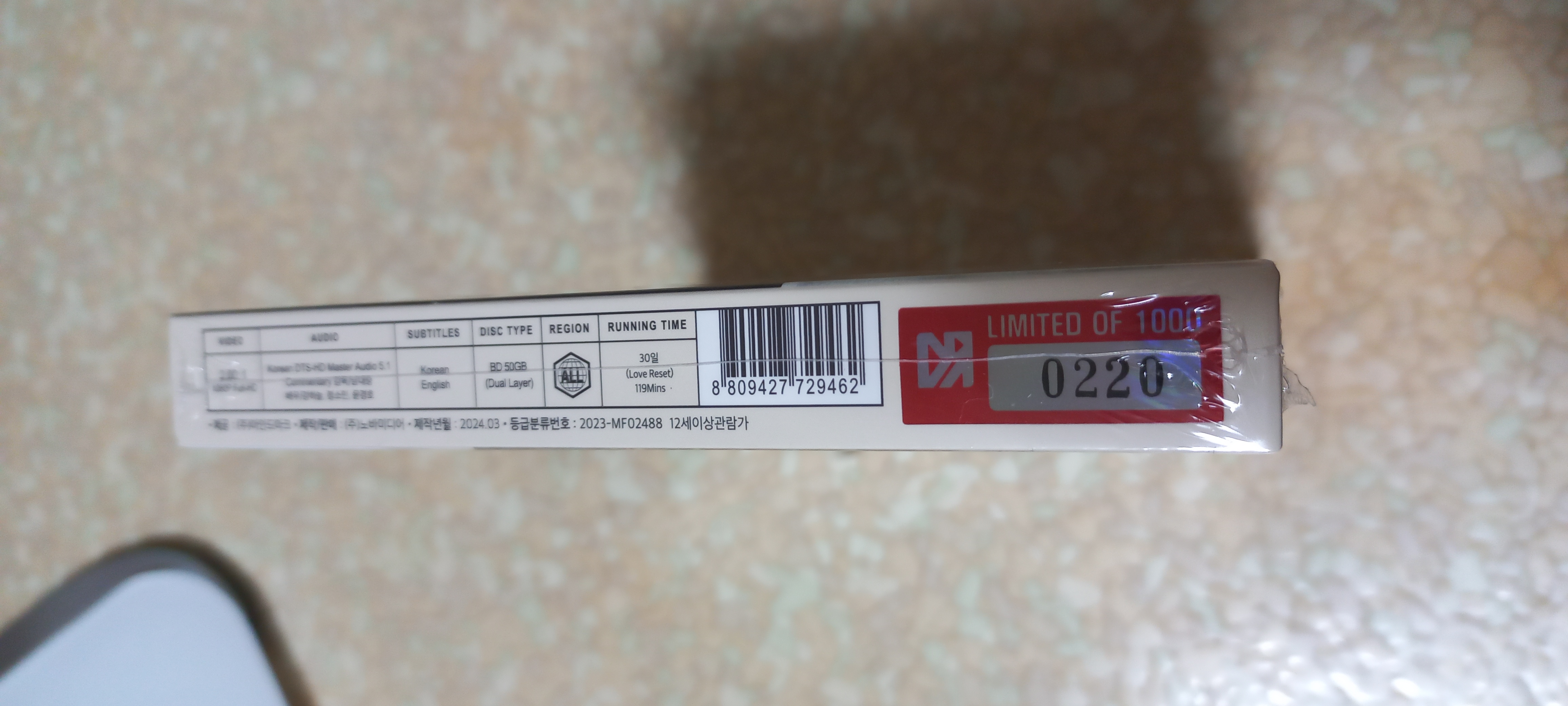 30일 블루레이 오픈샷입니다 - DVDPrime