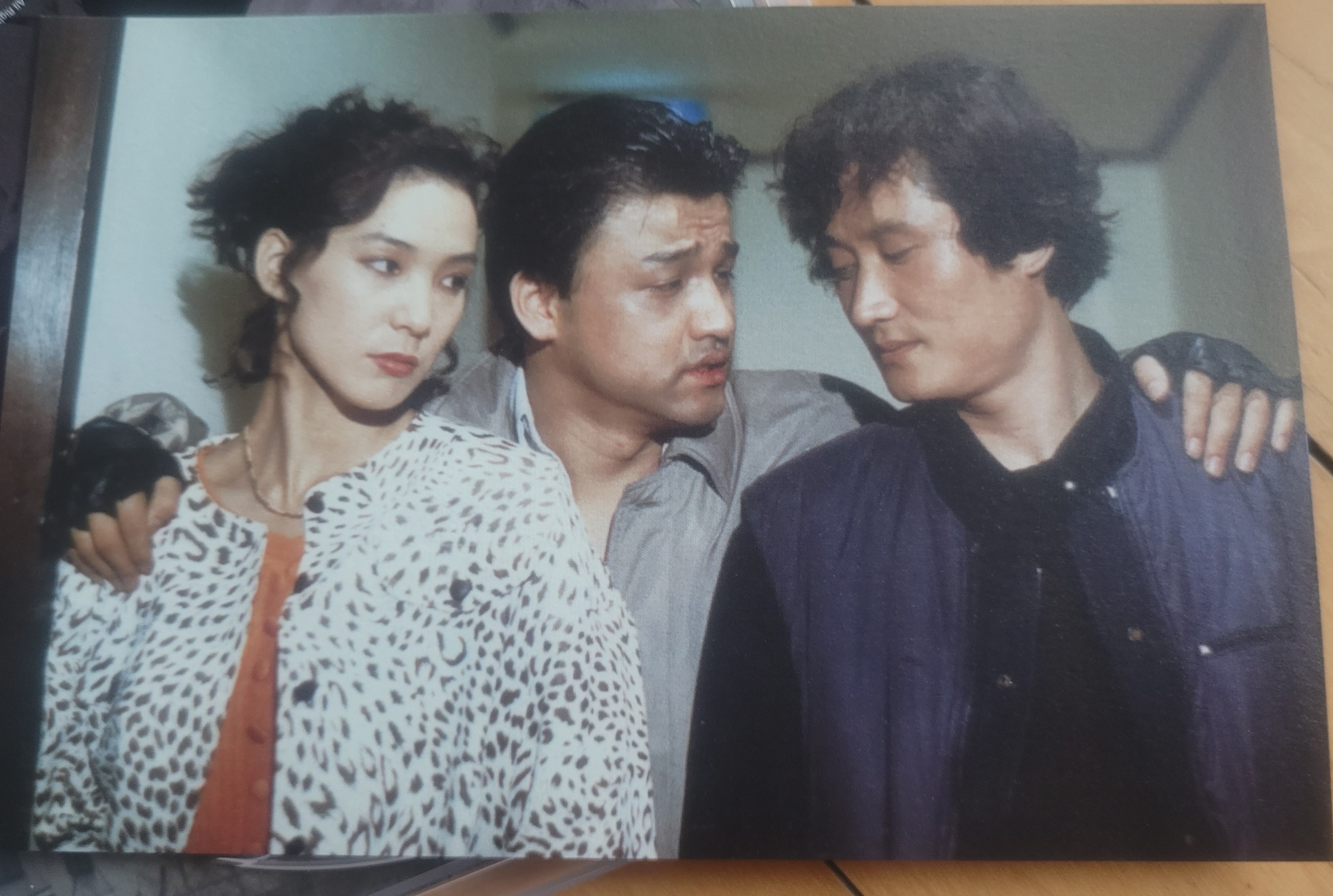 [그들도 우리처럼] ‘한국영상자료원’ 발매 블루레이 No, 31 - DVDPrime