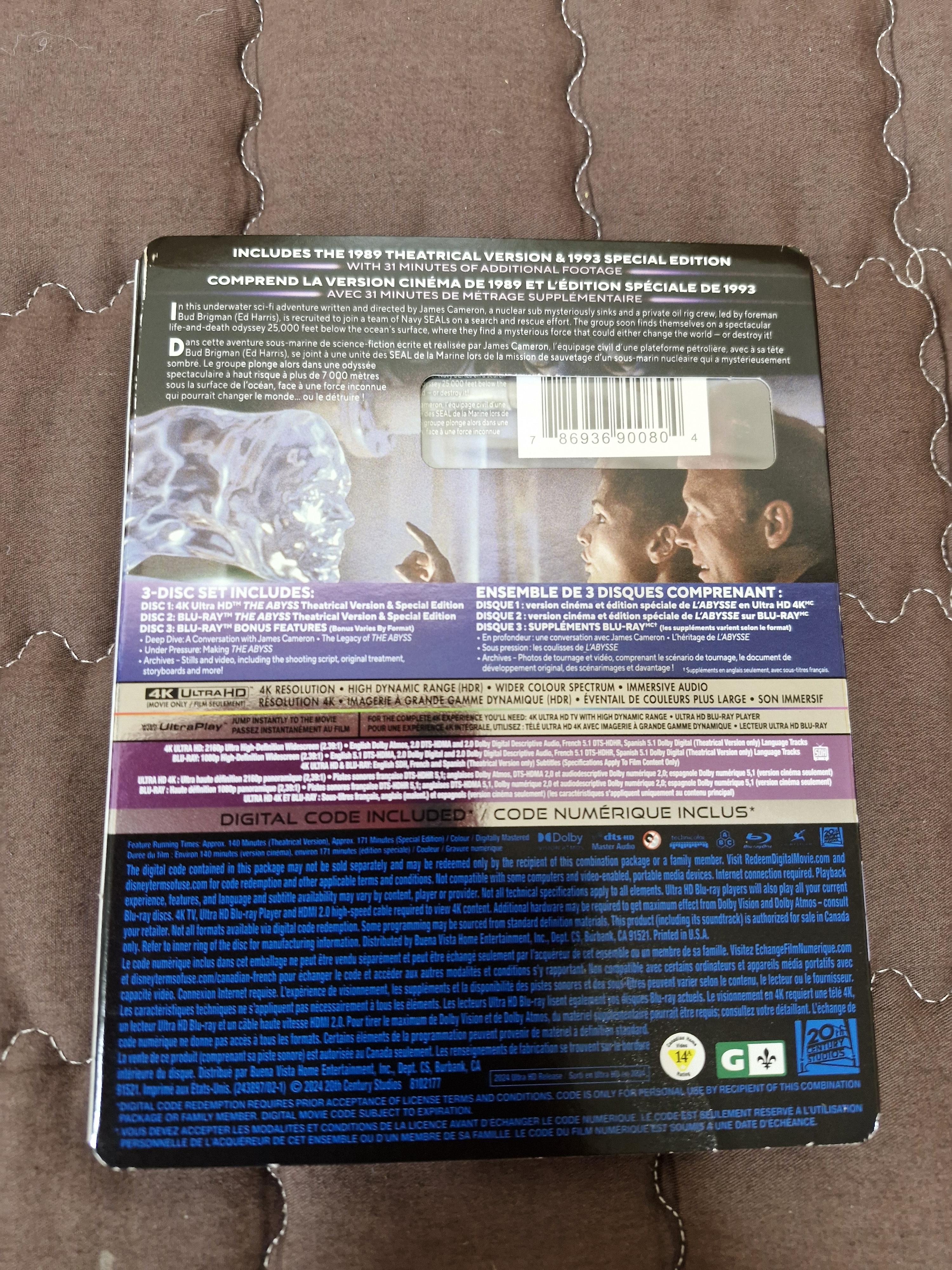 어비스 4k 캐나다 판 입니다 - DPrime