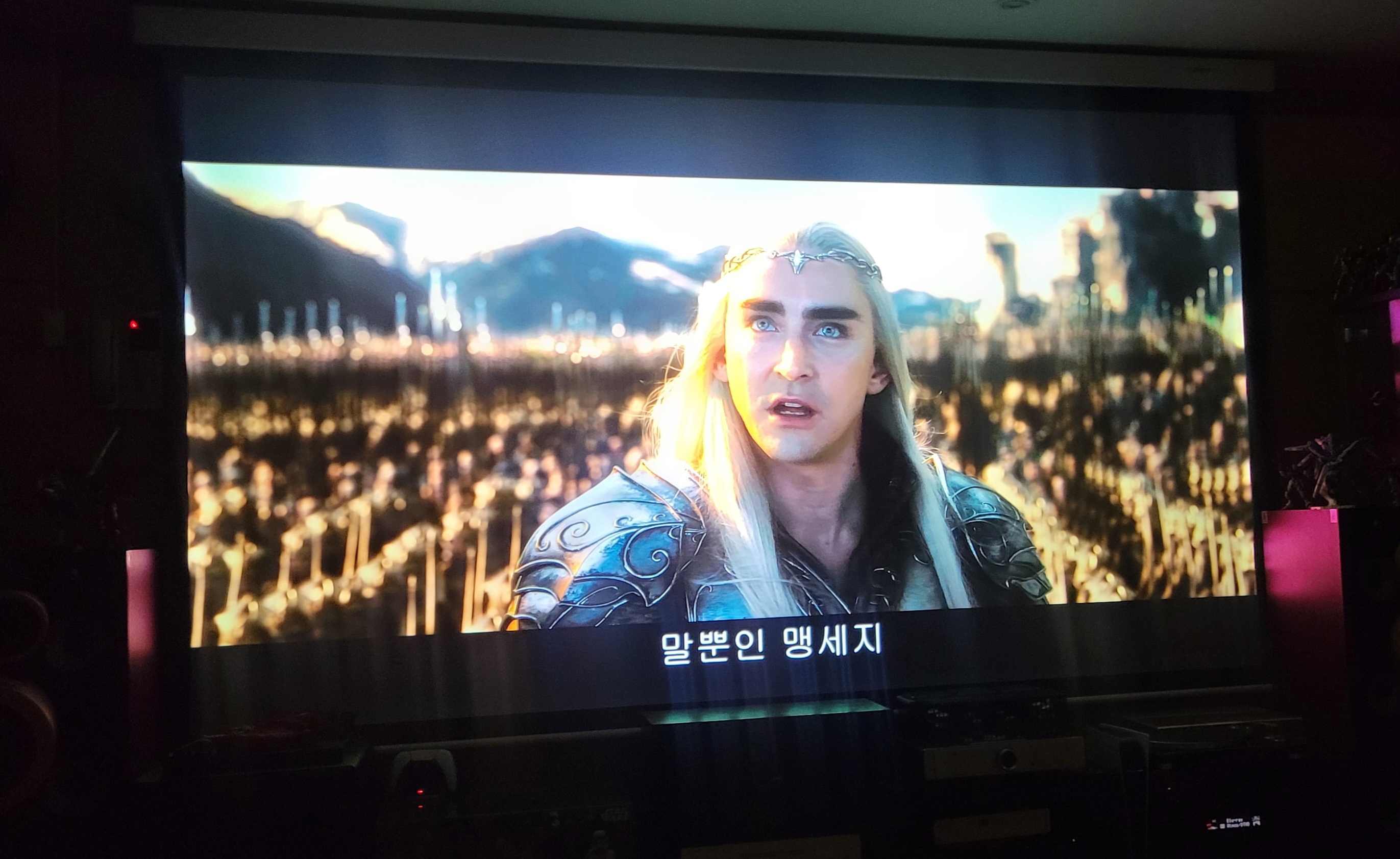 [호빗] 3부작 4K 감상 - DPrime