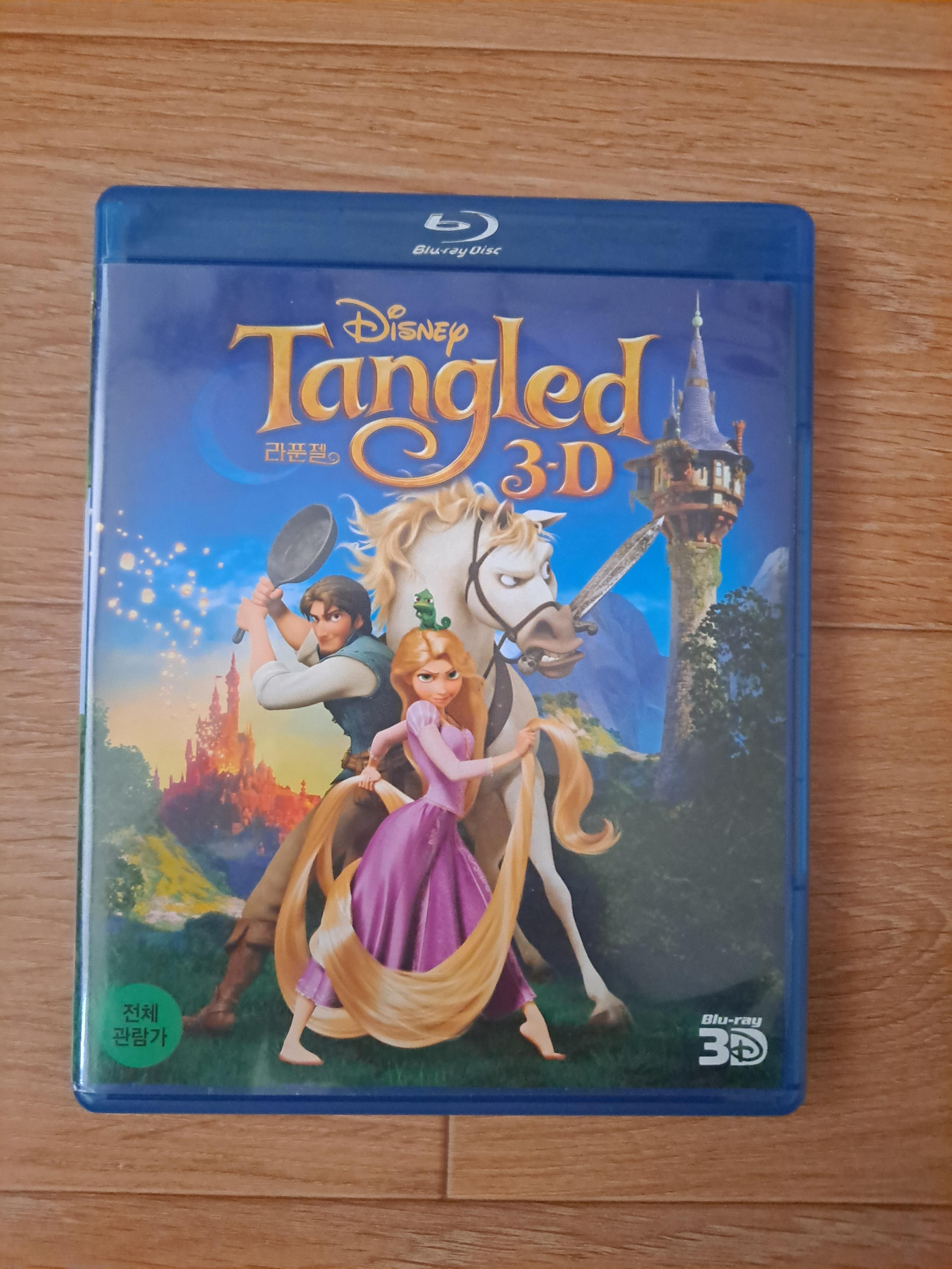 라푼젤 3D 블루레이 주관적 감상기입니다 - DVDPrime