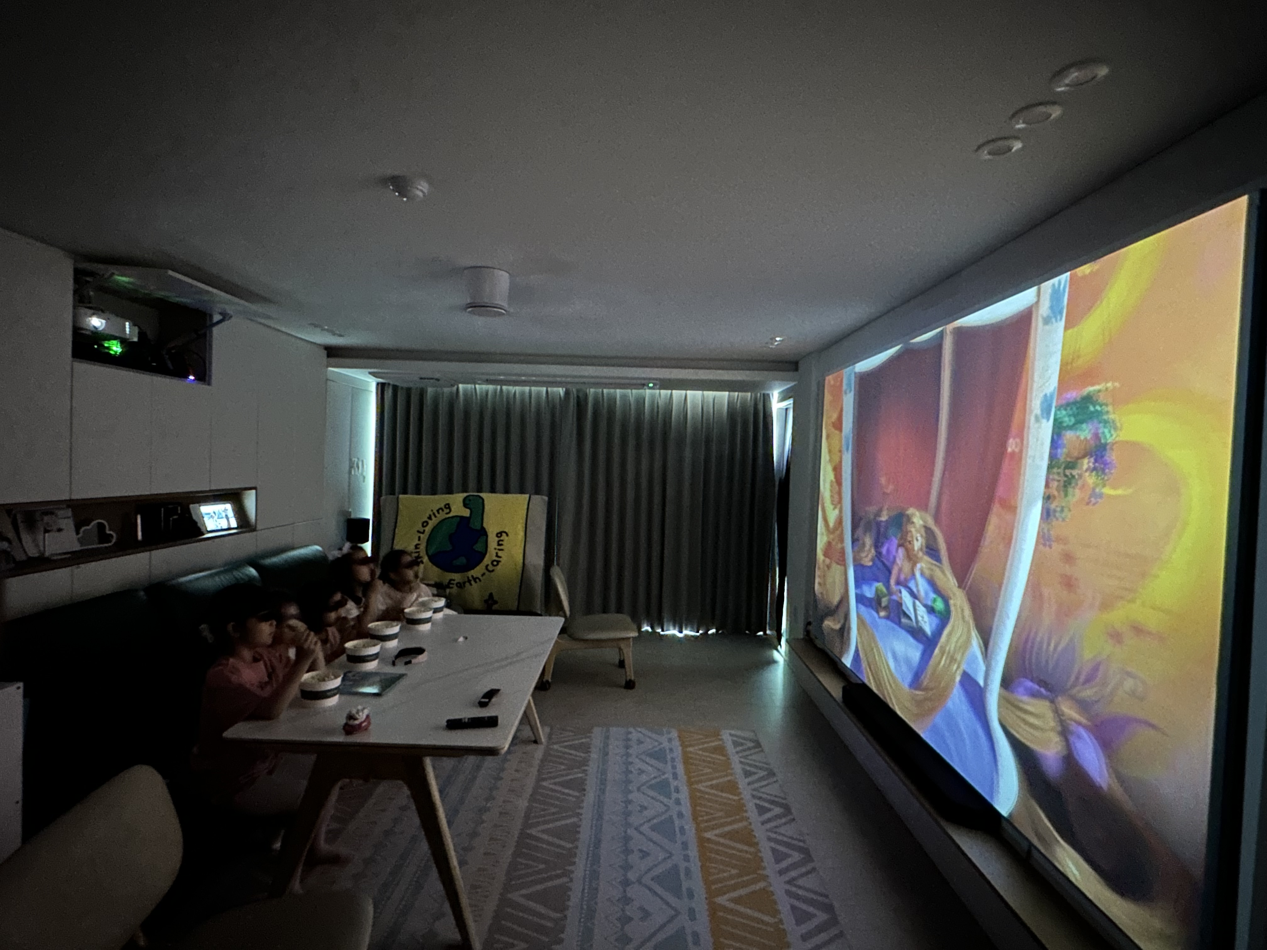 라푼젤 3D - DPrime