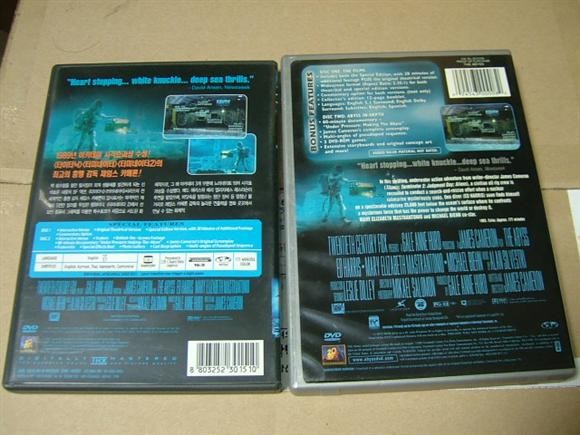 [한국] 어비스 SE 비교 - DPrime