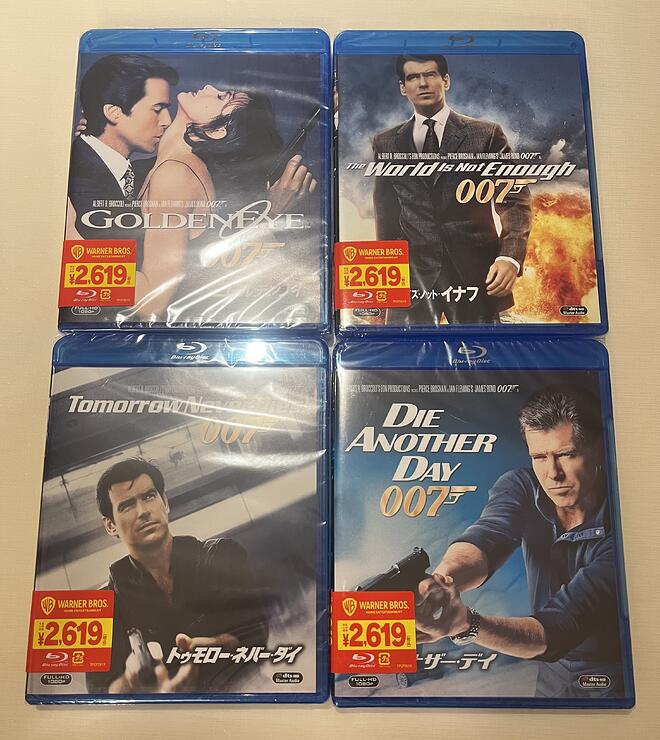 일마존에서 구입한 007피어스브로스넌 - DVDPrime
