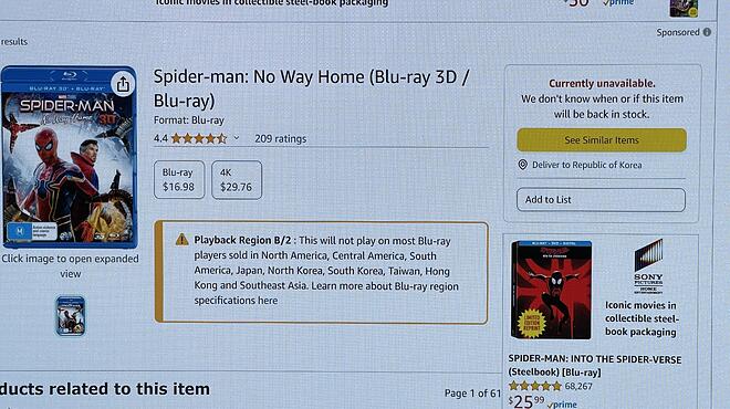 마블 3D 수집 - DVDPrime